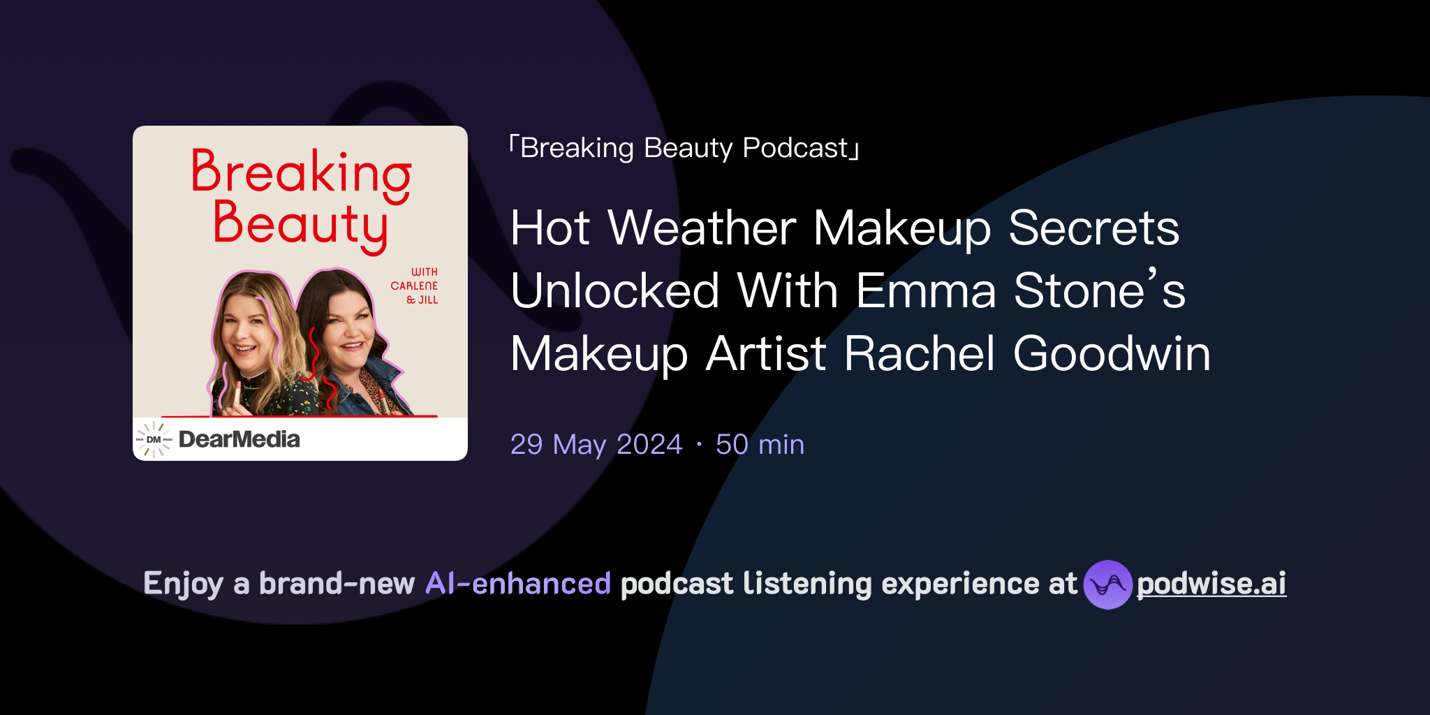 Hot Weather Makeup Secrets Unlocked With Emma Stone’s Makeup Artist ...