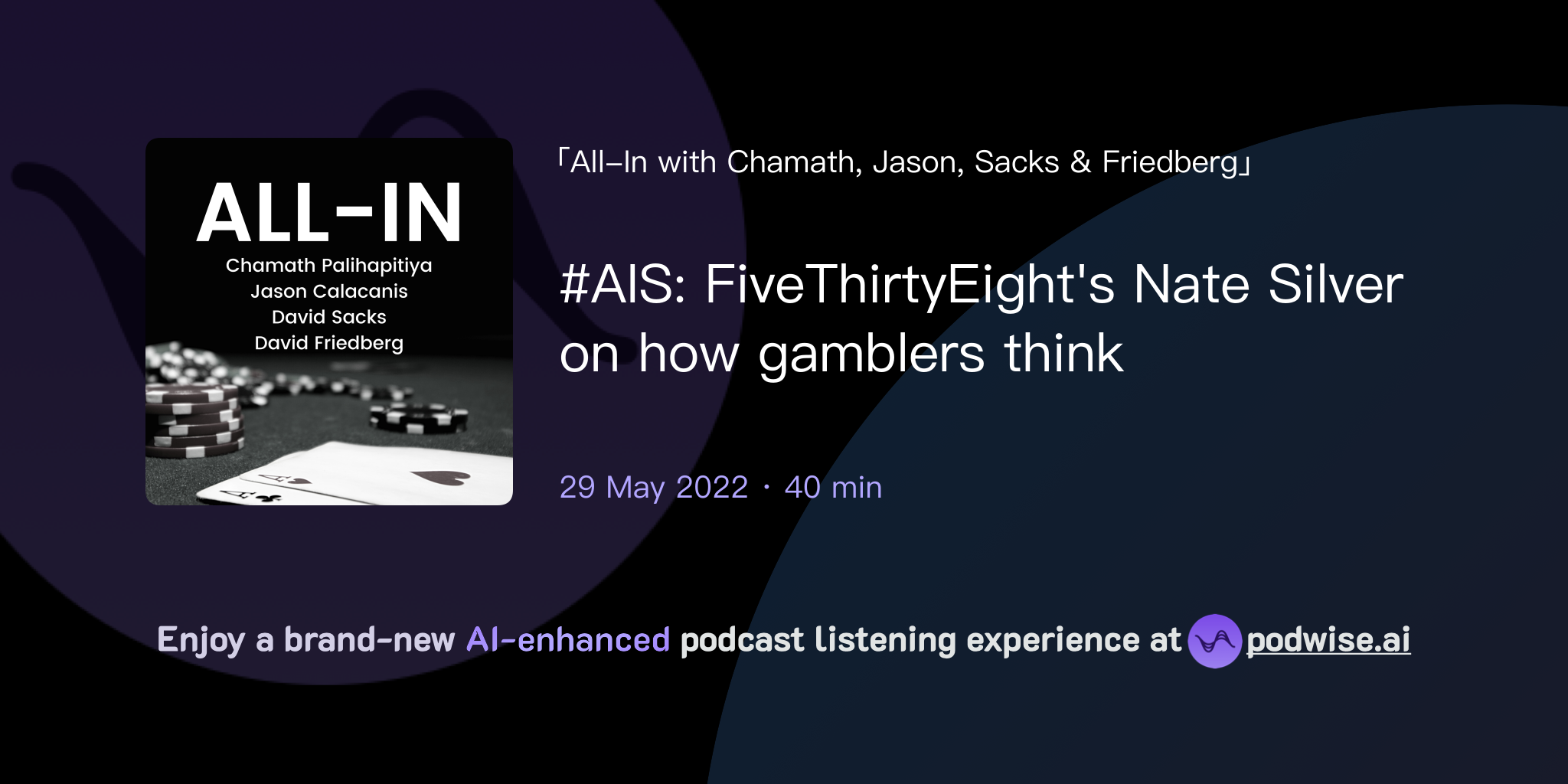 #AIS: FiveThirtyEight's Nate Silver on how gamblers think | All-In with ...