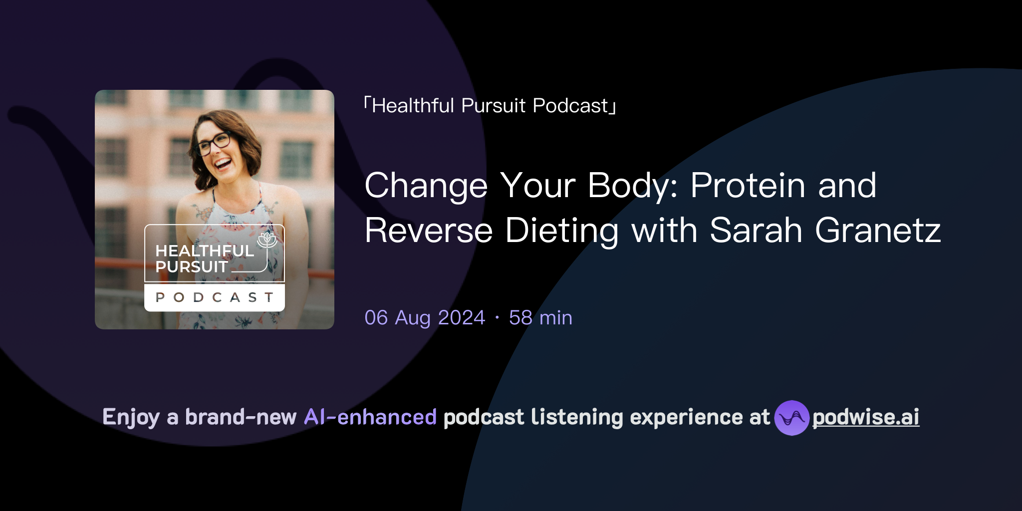 Change Your Body: Protein and Reverse Dieting with Sarah Granetz ...