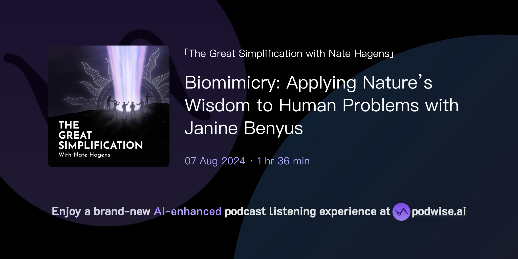 Biomimicry: Applying Nature’s Wisdom to Human Problems with Janine Benyus | The Great ...