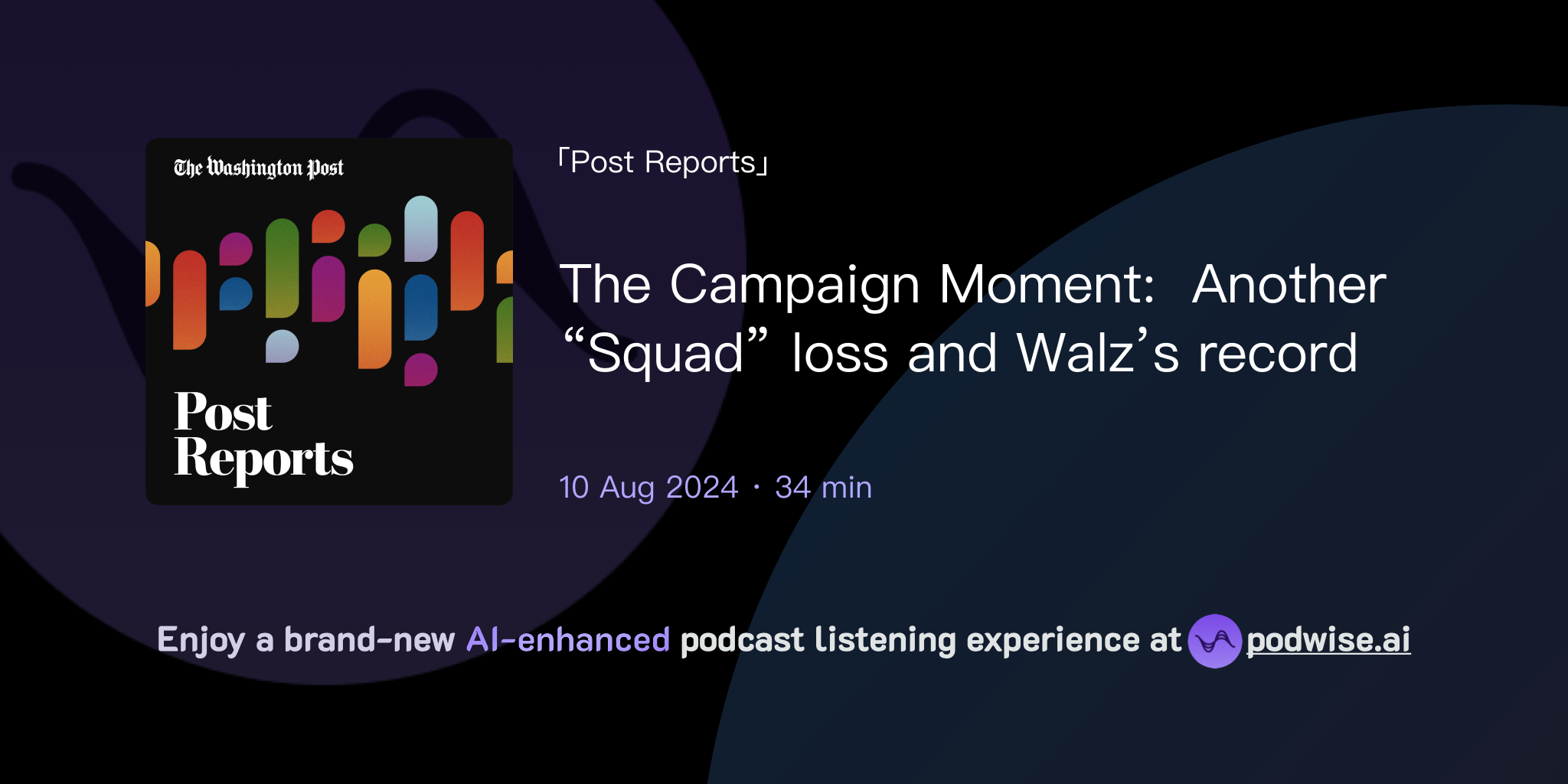 The Campaign Moment: Another “Squad” loss and Walz’s record | Post ...