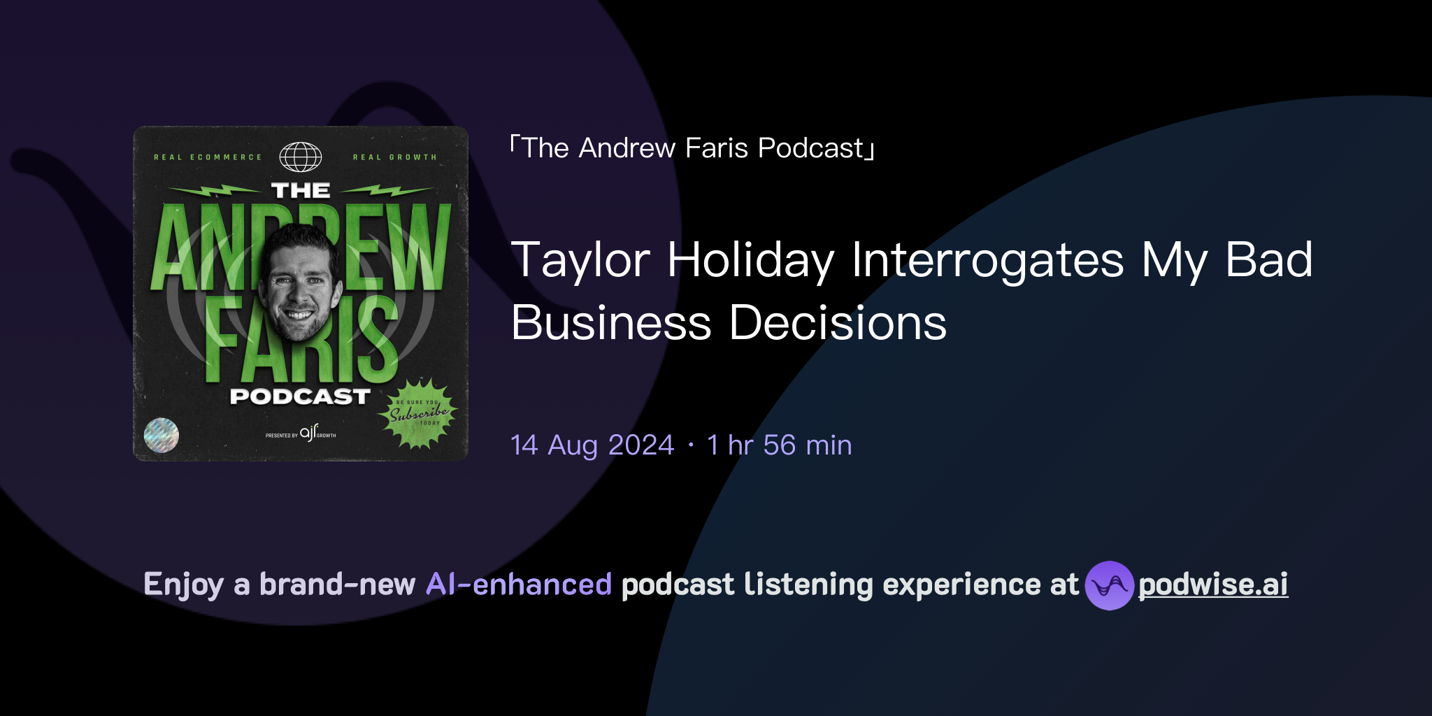 Taylor Holiday Interrogates My Bad Business Decisions | The Andrew ...