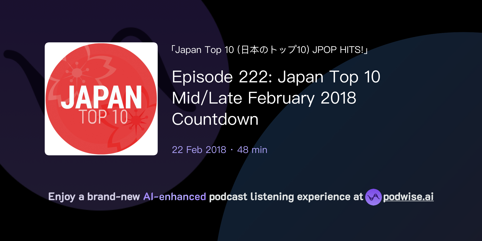 Episode 222: Japan Top 10 Mid/Late February 2018 Countdown | Japan Top 10 (日本のトップ10) JPOP HITS ...