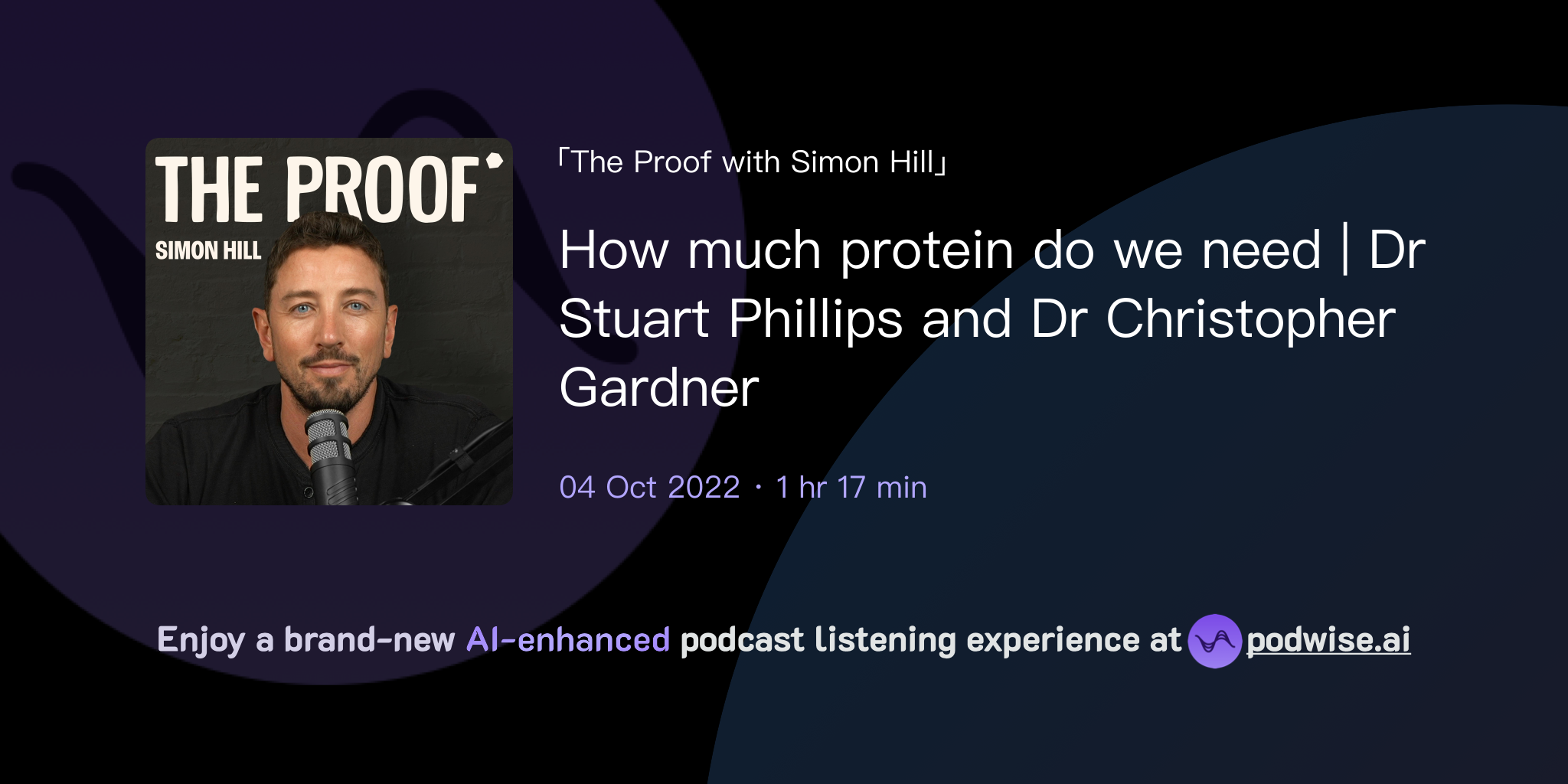 How much protein do we need | Dr Stuart Phillips and Dr Christopher Gardner | The Proof with ...