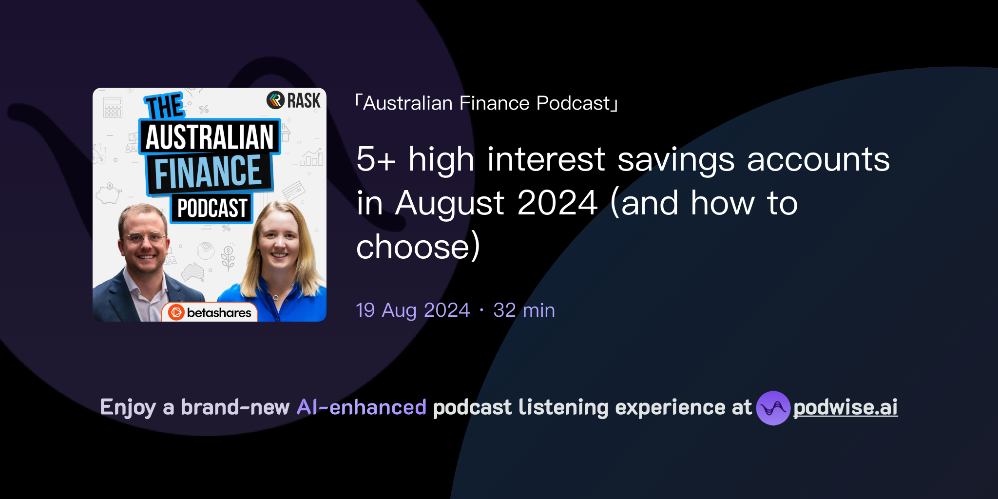 5+ high interest savings accounts in August 2024 (and how to choose ...