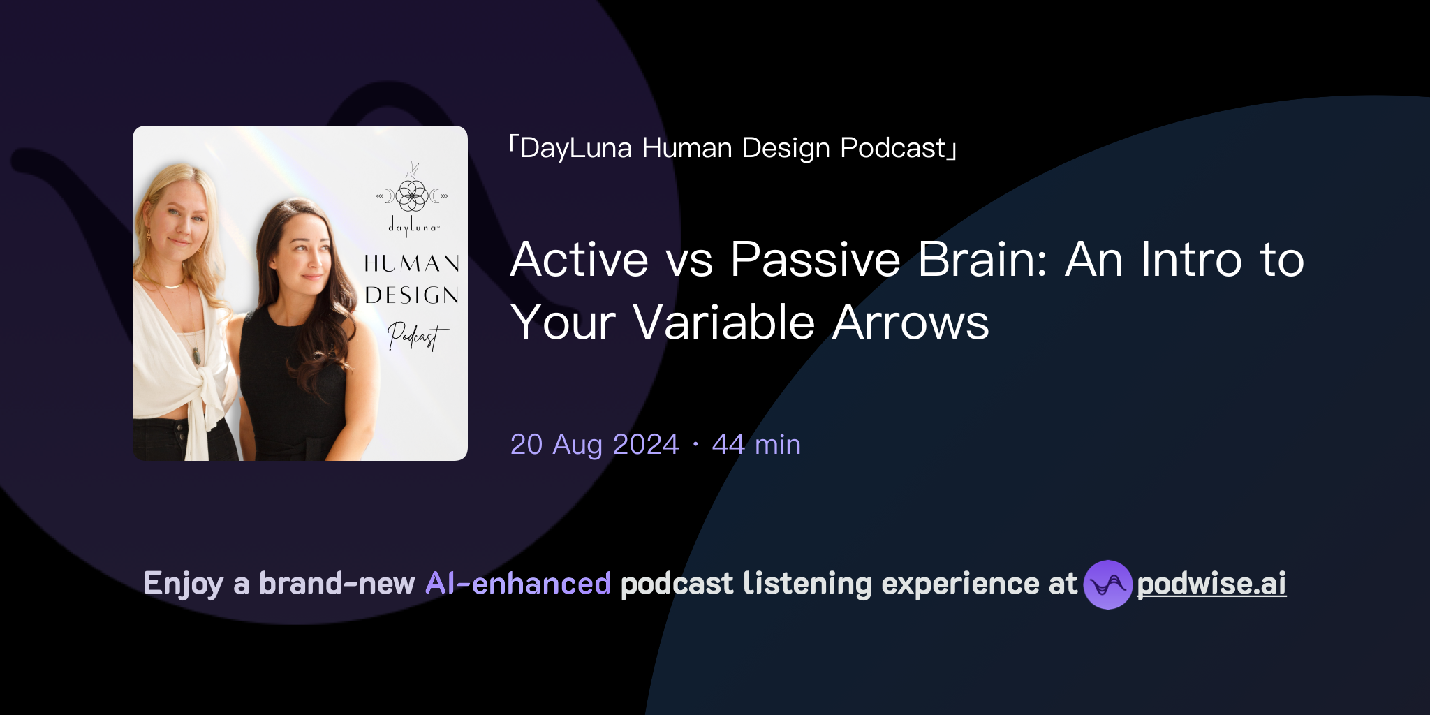 Active vs Passive Brain: An Intro to Your Variable Arrows | DayLuna ...