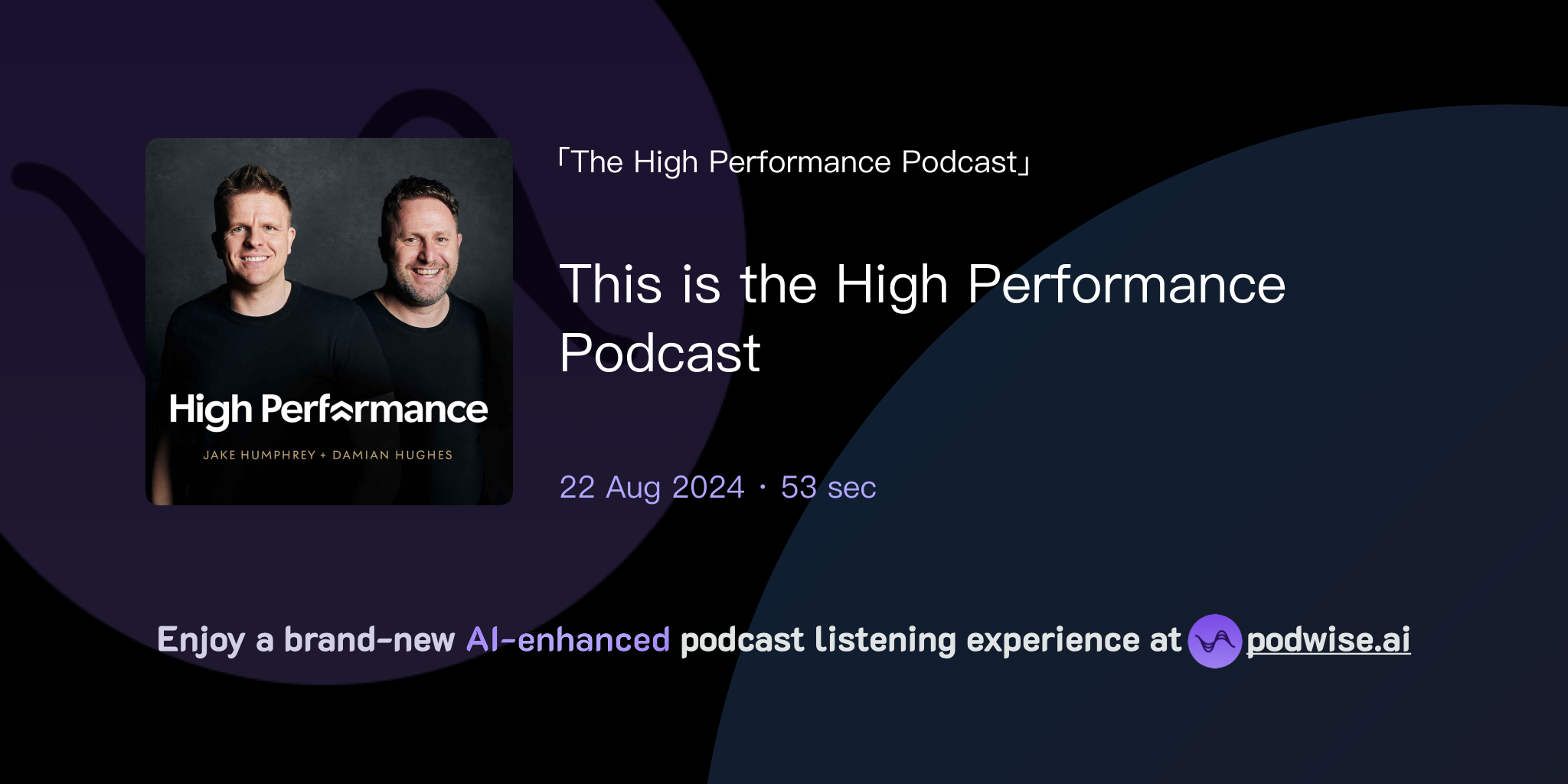 This is the High Performance Podcast | The High Performance Podcast ...