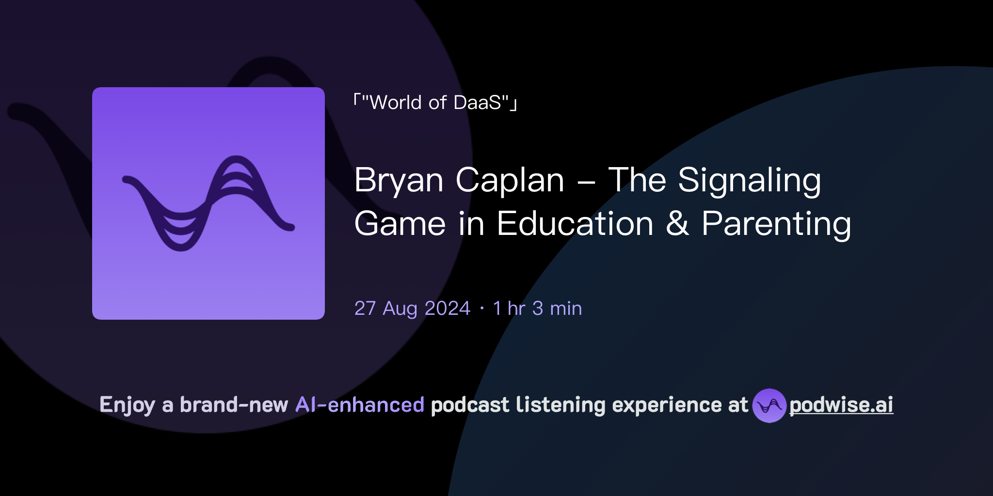 Bryan Caplan - The Signaling Game in Education & Parenting | "World of ...