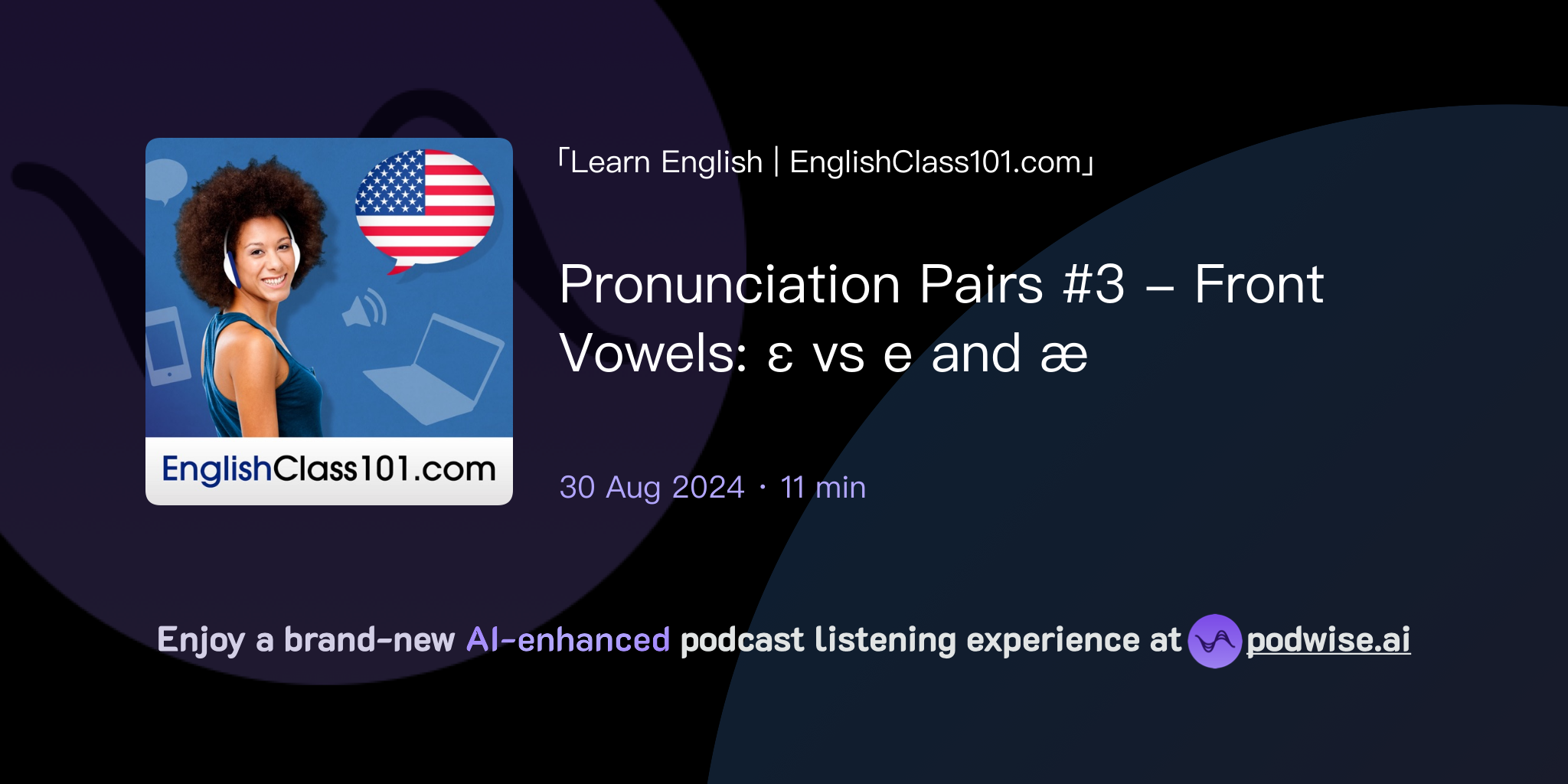 Pronunciation Pairs #3 - Front Vowels: ɛ vs e and æ | Learn English ...