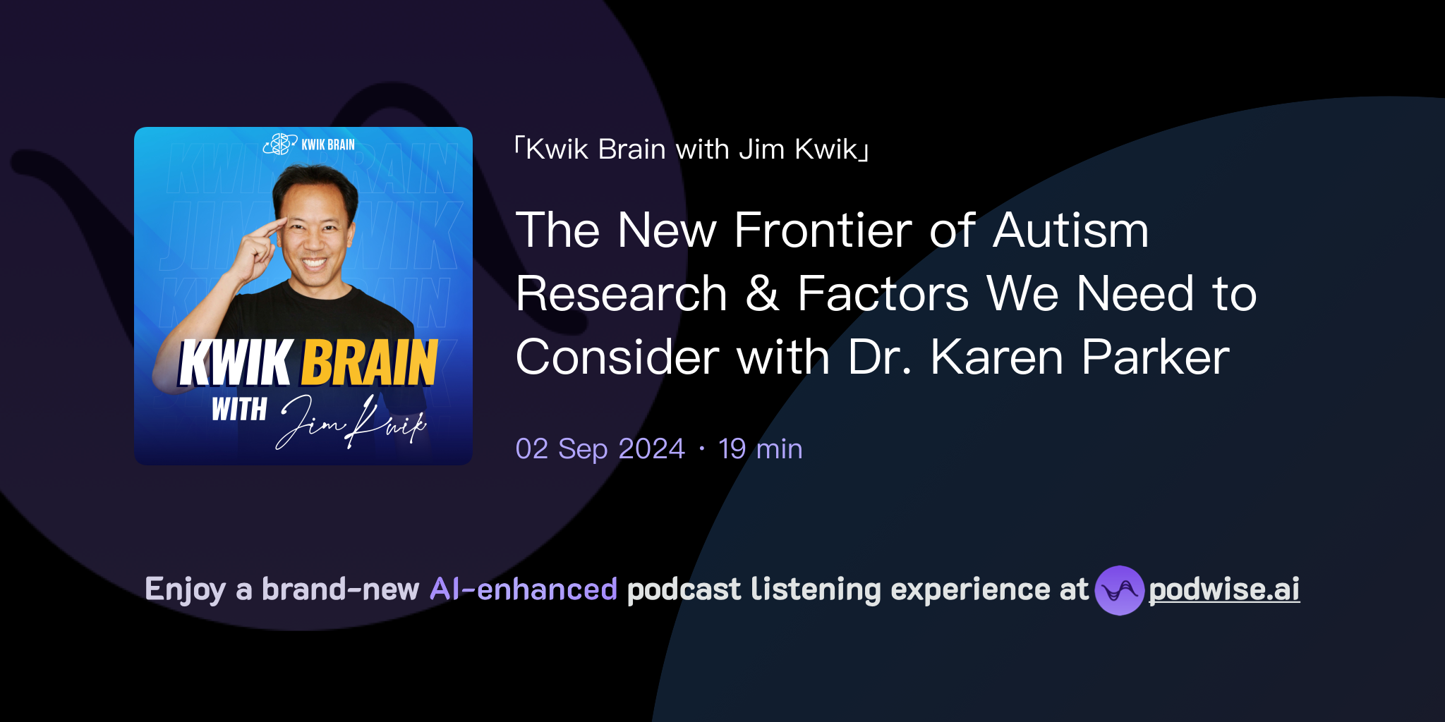 The New Frontier of Autism Research & Factors We Need to Consider with ...