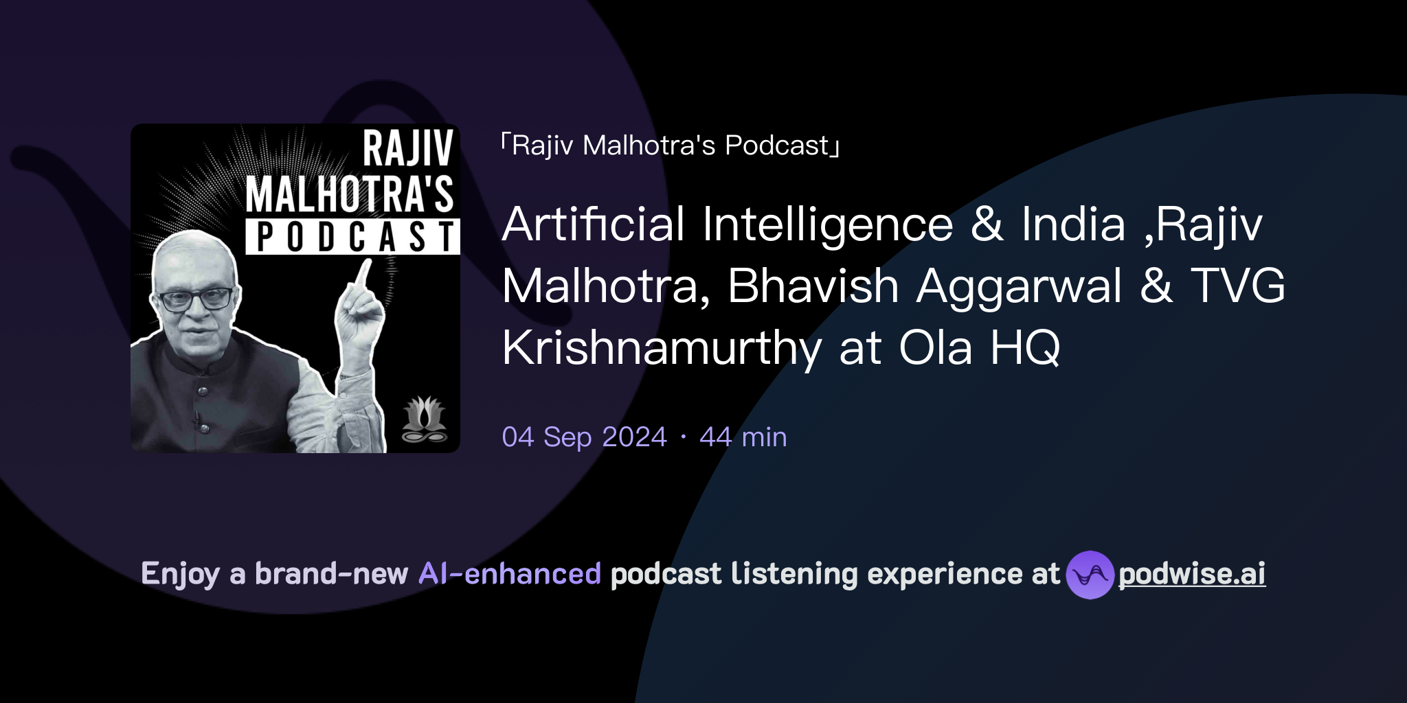 Artificial Intelligence & India ,Rajiv Malhotra, Bhavish Aggarwal & TVG Krishnamurthy at Ola HQ ...