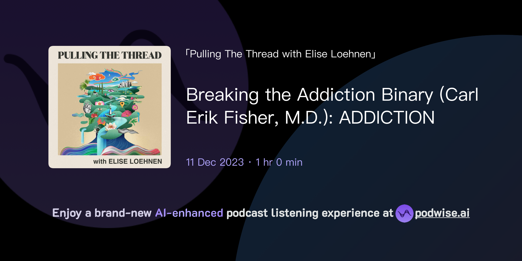 Breaking the Addiction Binary (Carl Erik Fisher, M.D.): ADDICTION ...