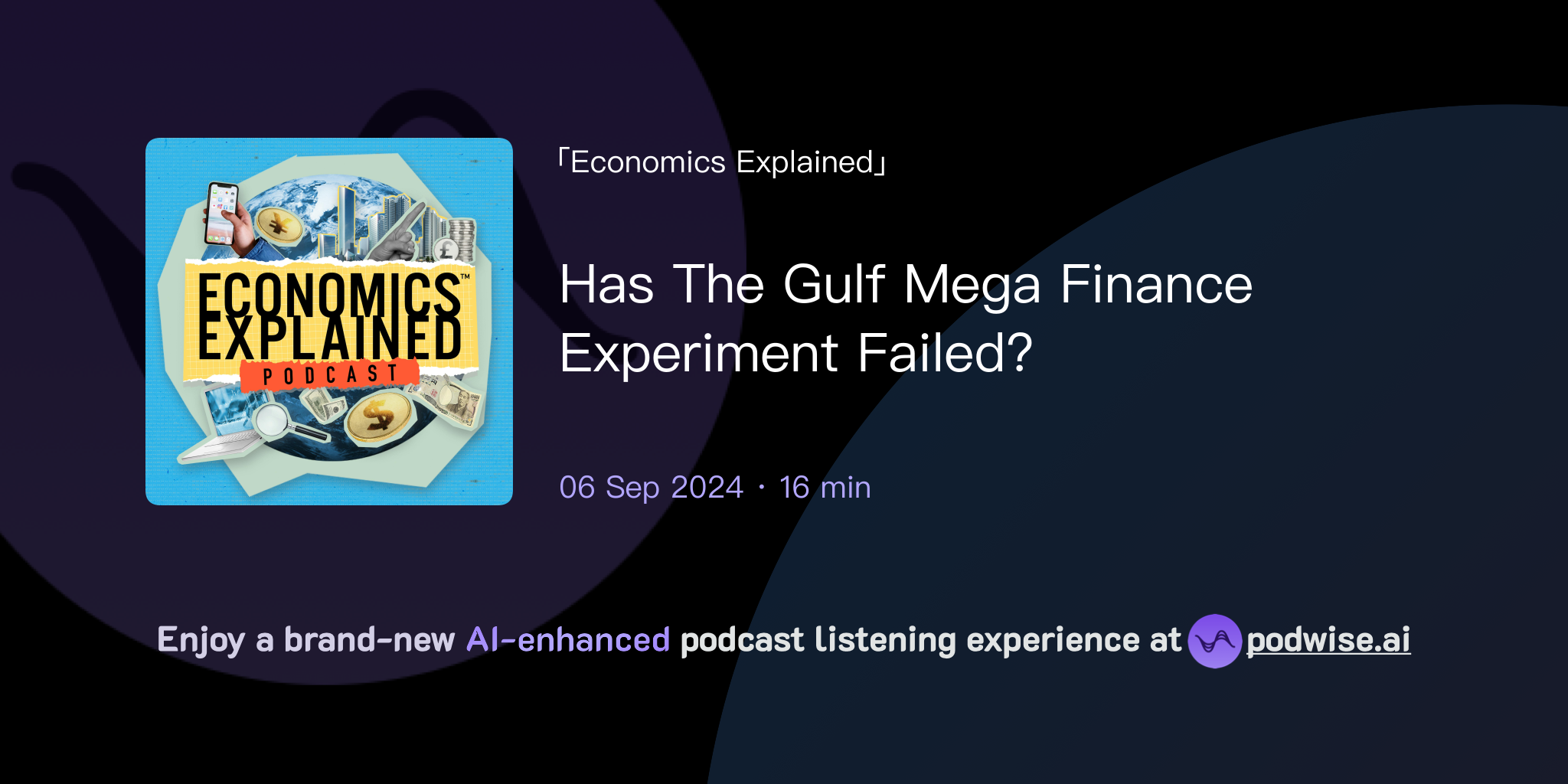 Has The Gulf Mega Finance Experiment Failed? | Economics Explained ...