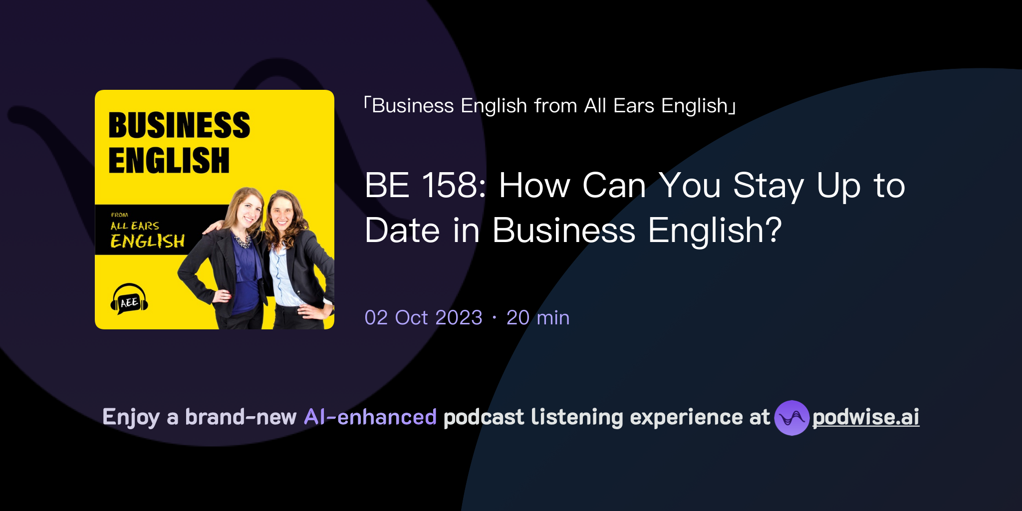 BE 158: How Can You Stay Up to Date in Business English? | Business English from All Ears ...