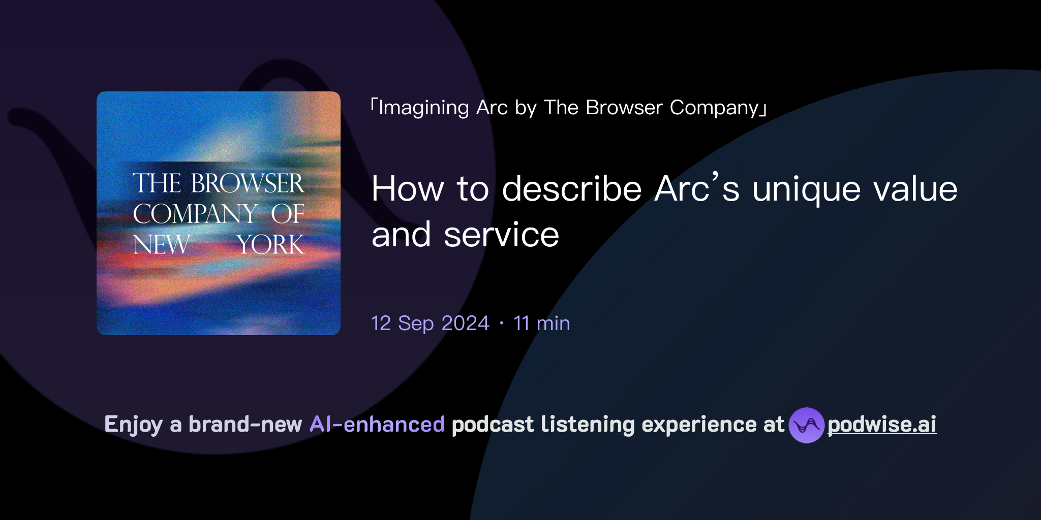 How to describe Arc’s unique value and service | Imagining Arc by The ...