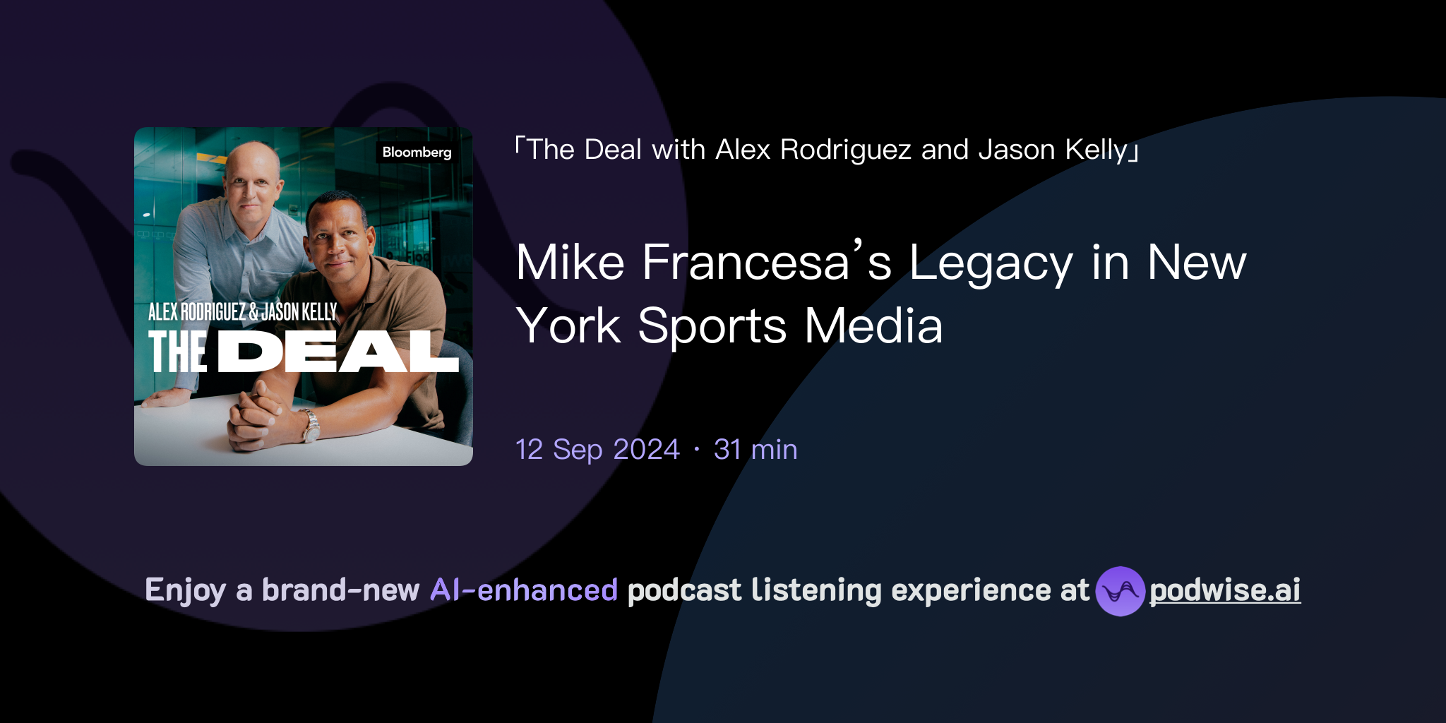 Mike Francesa’s Legacy in New York Sports Media | The Deal with Alex Rodriguez and Jason Kelly ...