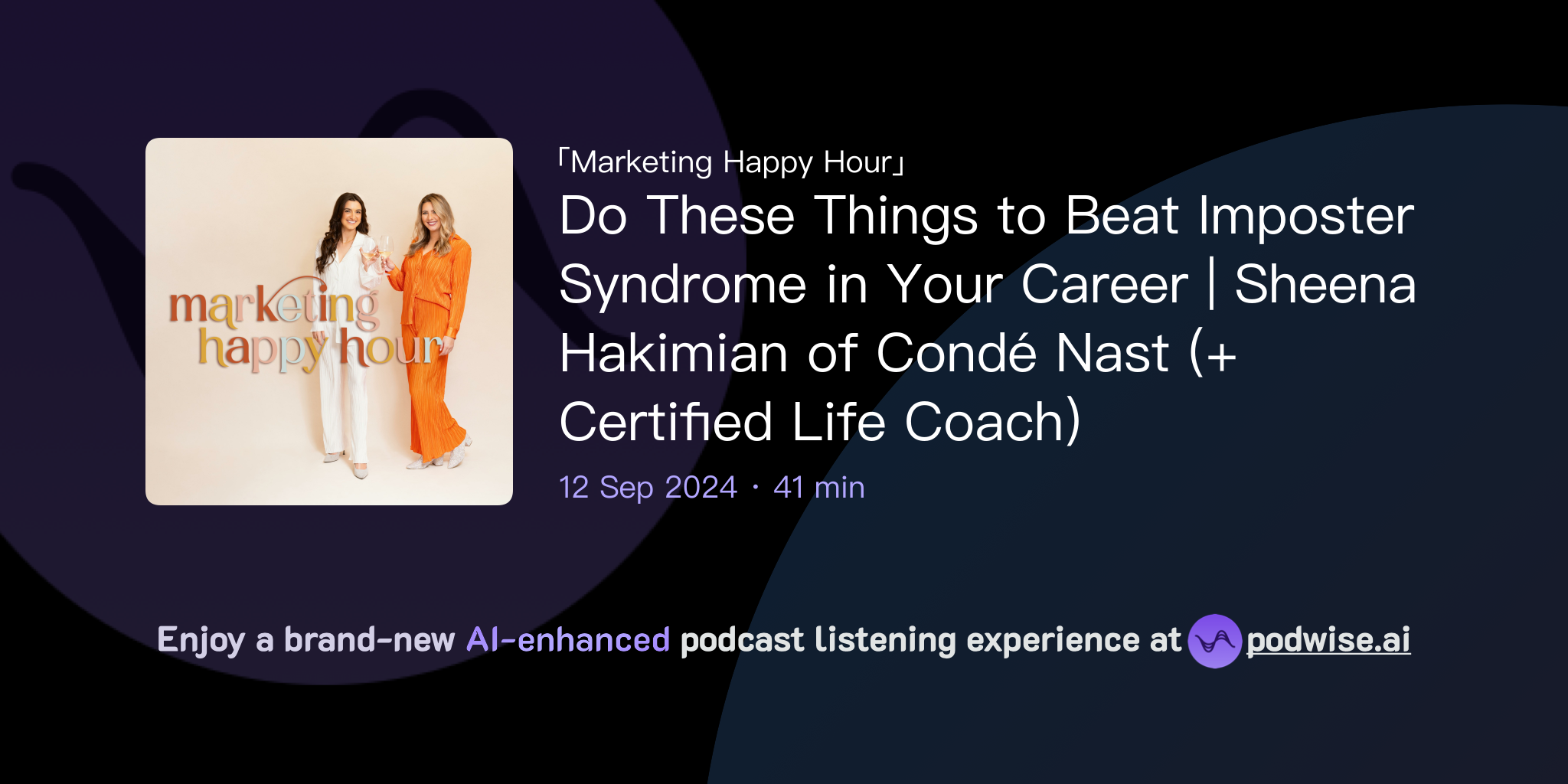 Do These Things to Beat Imposter Syndrome in Your Career | Sheena Hakimian of Condé Nast ...