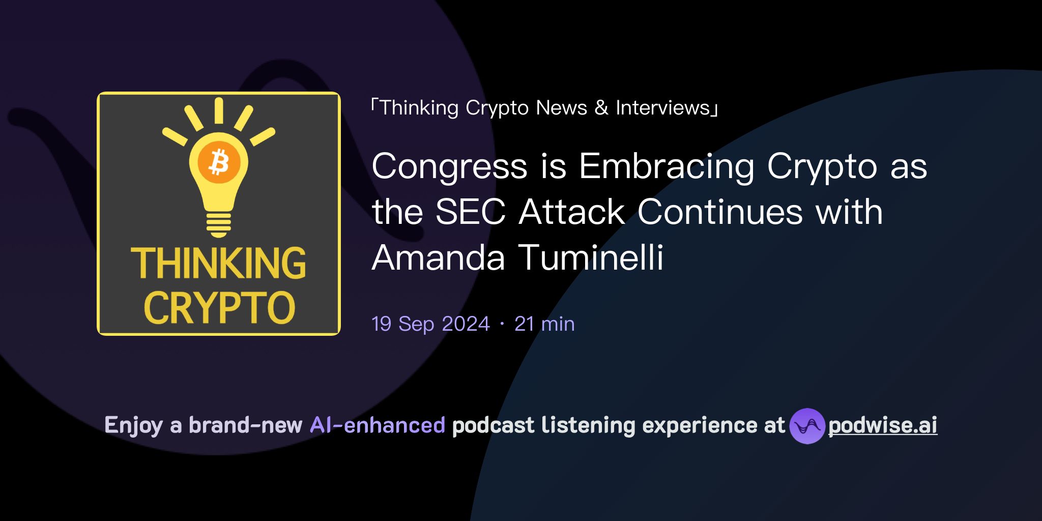 Congress is Embracing Crypto as the SEC Attack Continues with Amanda ...