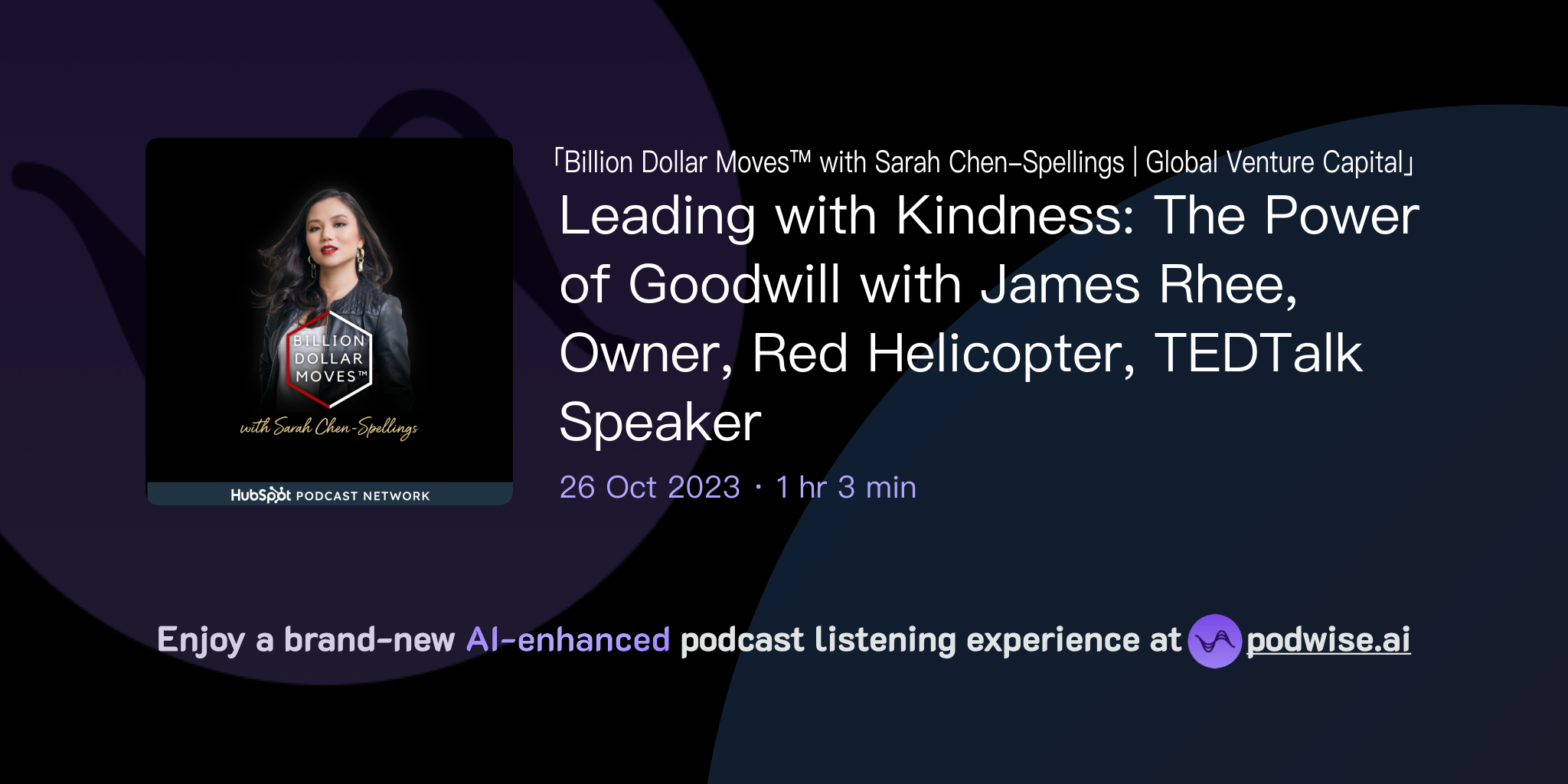 Leading with Kindness: The Power of Goodwill with James Rhee, Owner ...