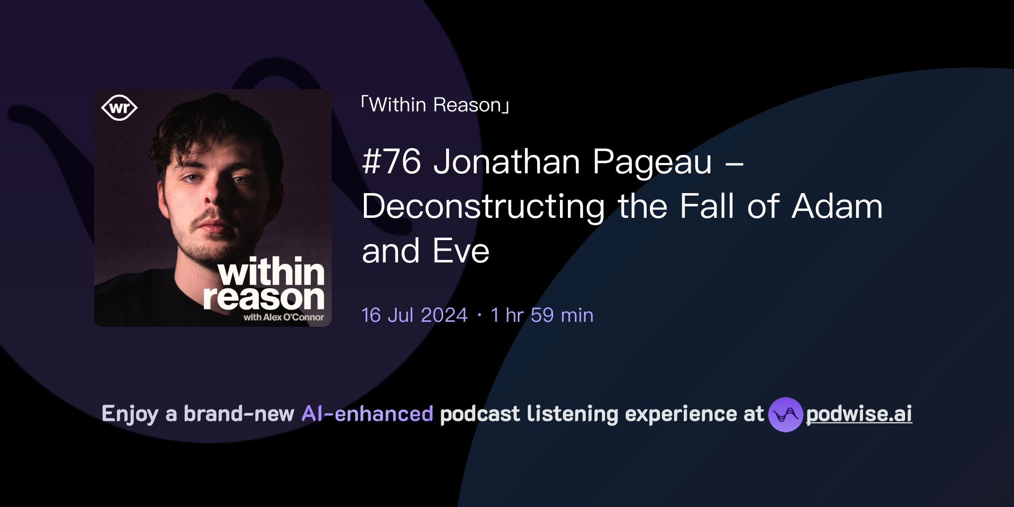 #76 Jonathan Pageau - Deconstructing the Fall of Adam and Eve | Within ...