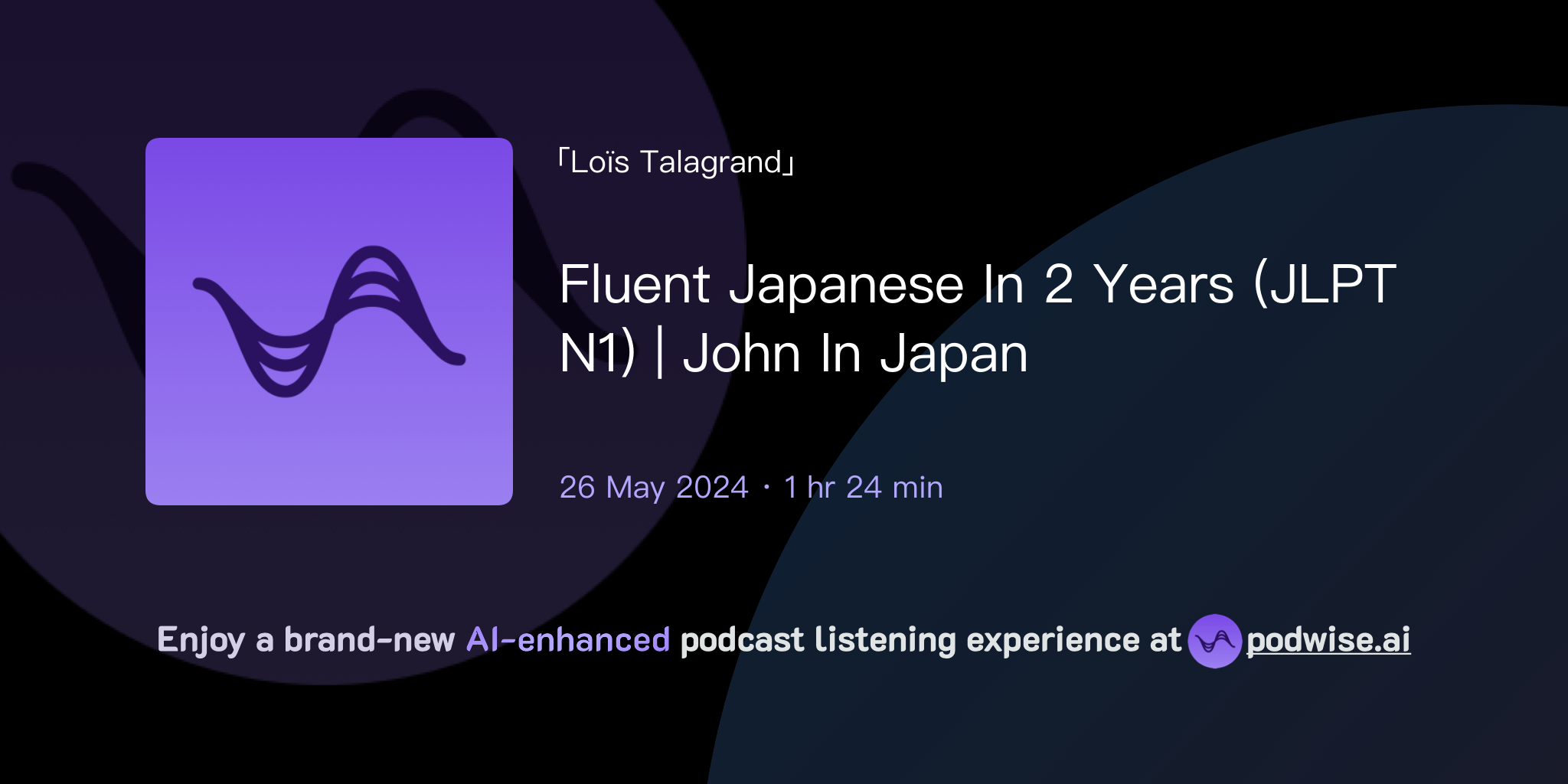 Fluent Japanese In 2 Years (JLPT N1) | John In Japan | Loïs Talagrand ...