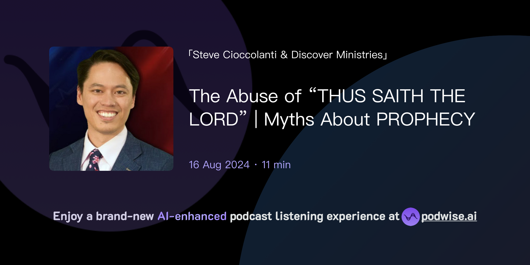 The Abuse of “THUS SAITH THE LORD” | Myths About PROPHECY | Steve Cioccolanti & Discover ...