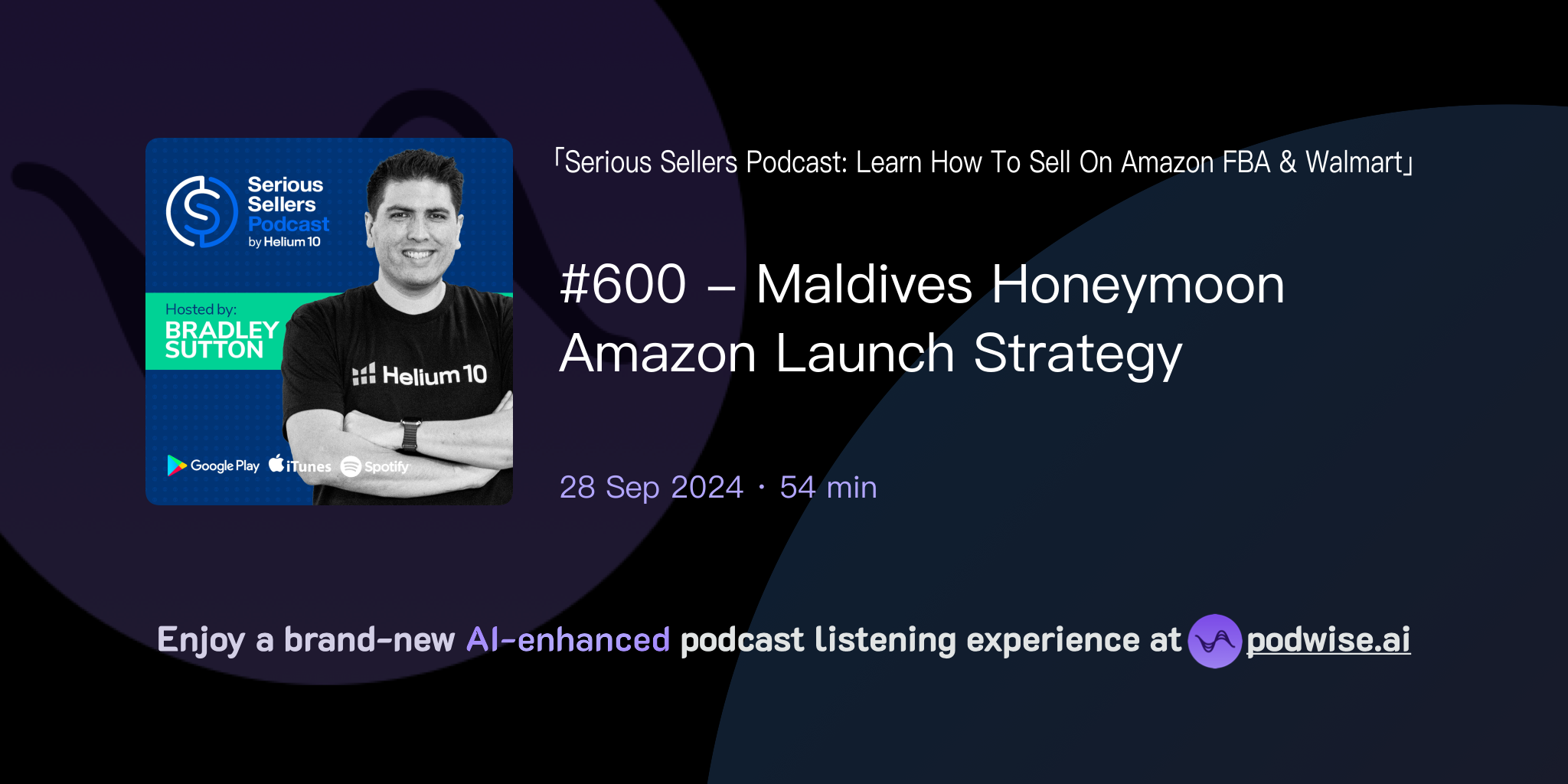 #600 - Maldives Honeymoon Amazon Launch Strategy | Serious Sellers ...