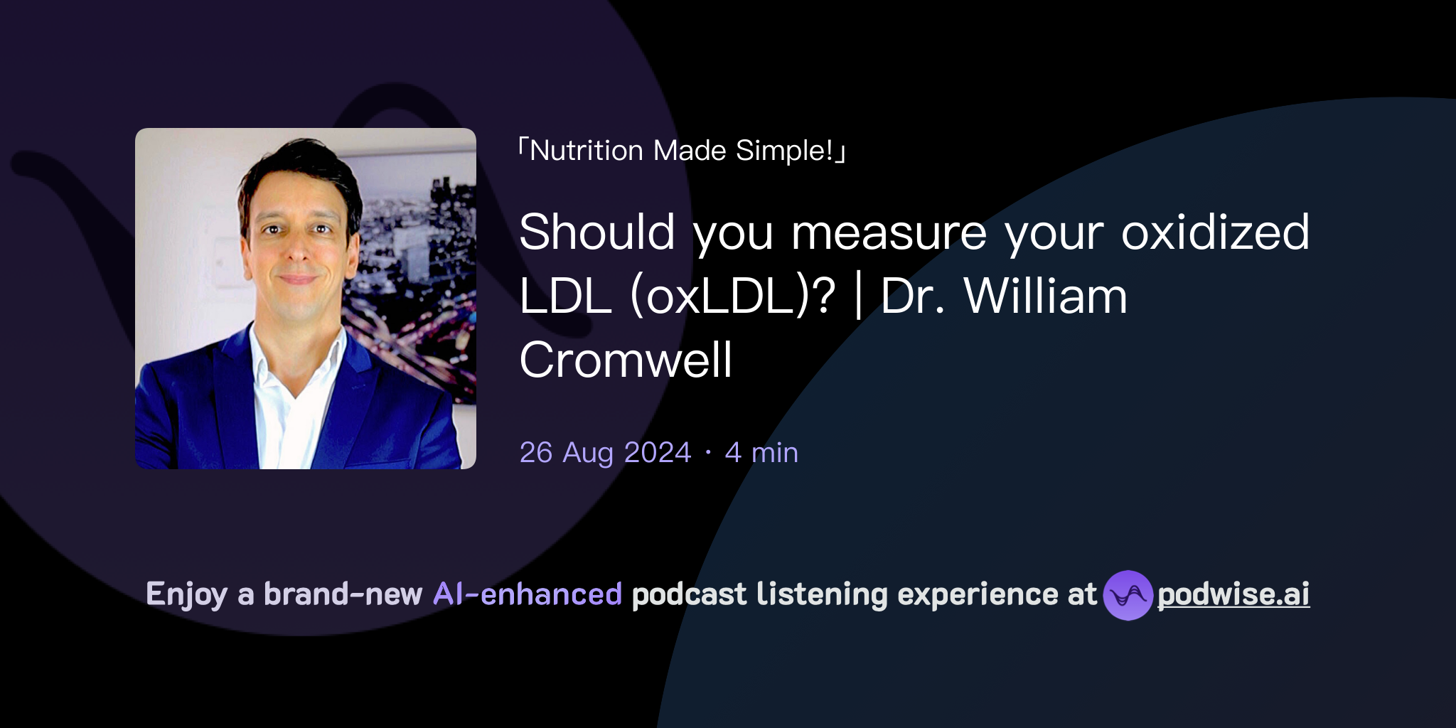 Should you measure your oxidized LDL (oxLDL)? | Dr. William Cromwell ...