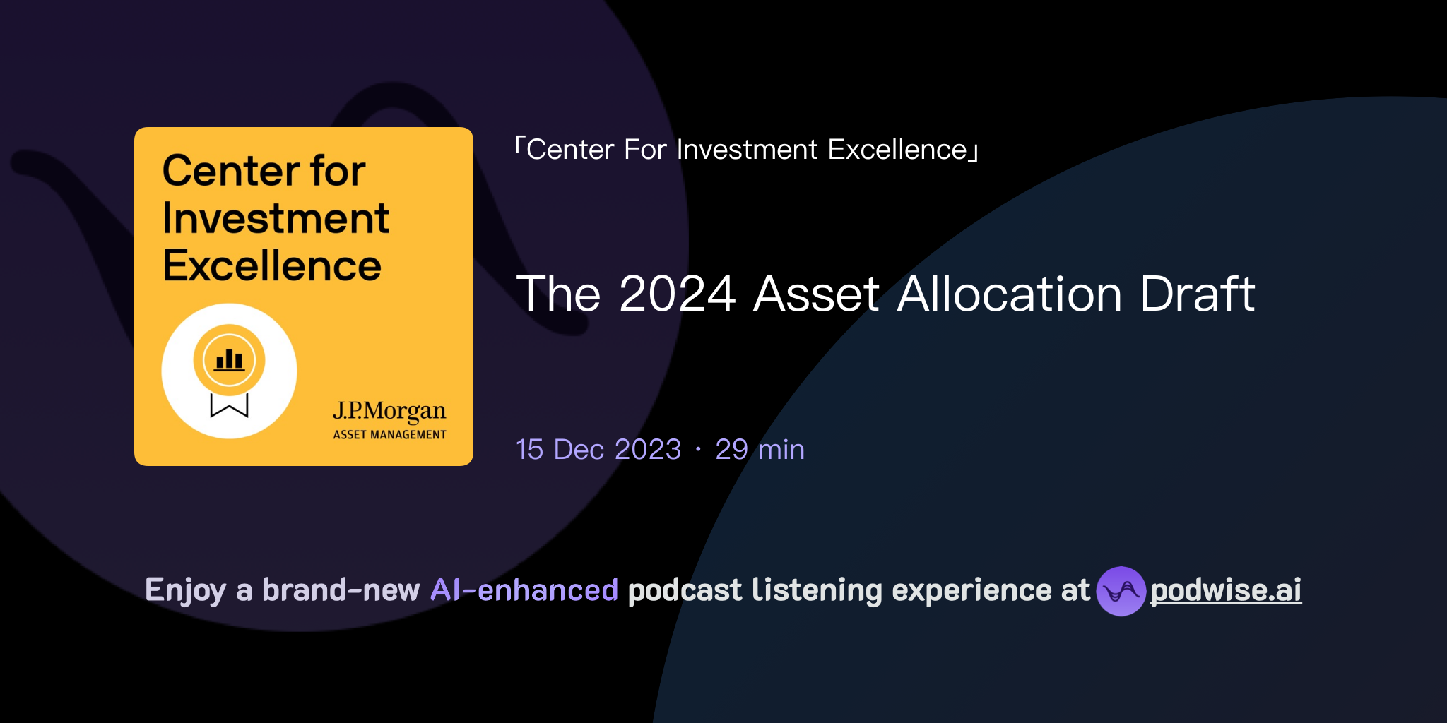 The 2024 Asset Allocation Draft | Center For Investment Excellence ...