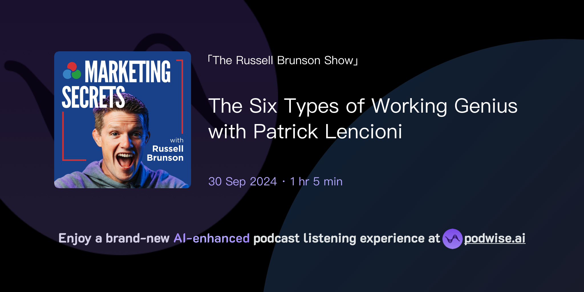 The Six Types of Working Genius with Patrick Lencioni | The Russell ...
