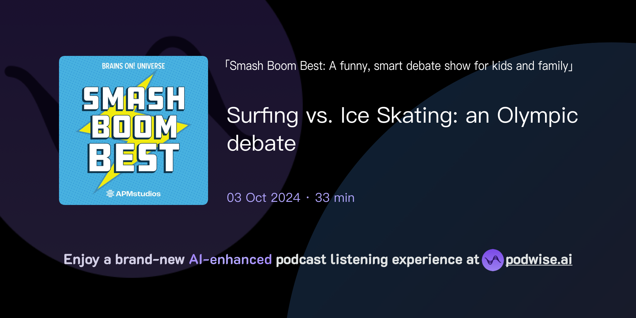 Surfing vs. Ice Skating: an Olympic debate | Smash Boom Best: A funny, smart debate show for ...