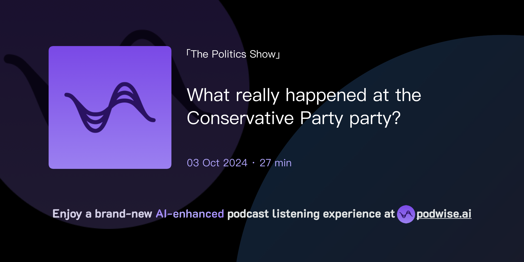 What really happened at the Conservative Party party? | Daily Politics ...