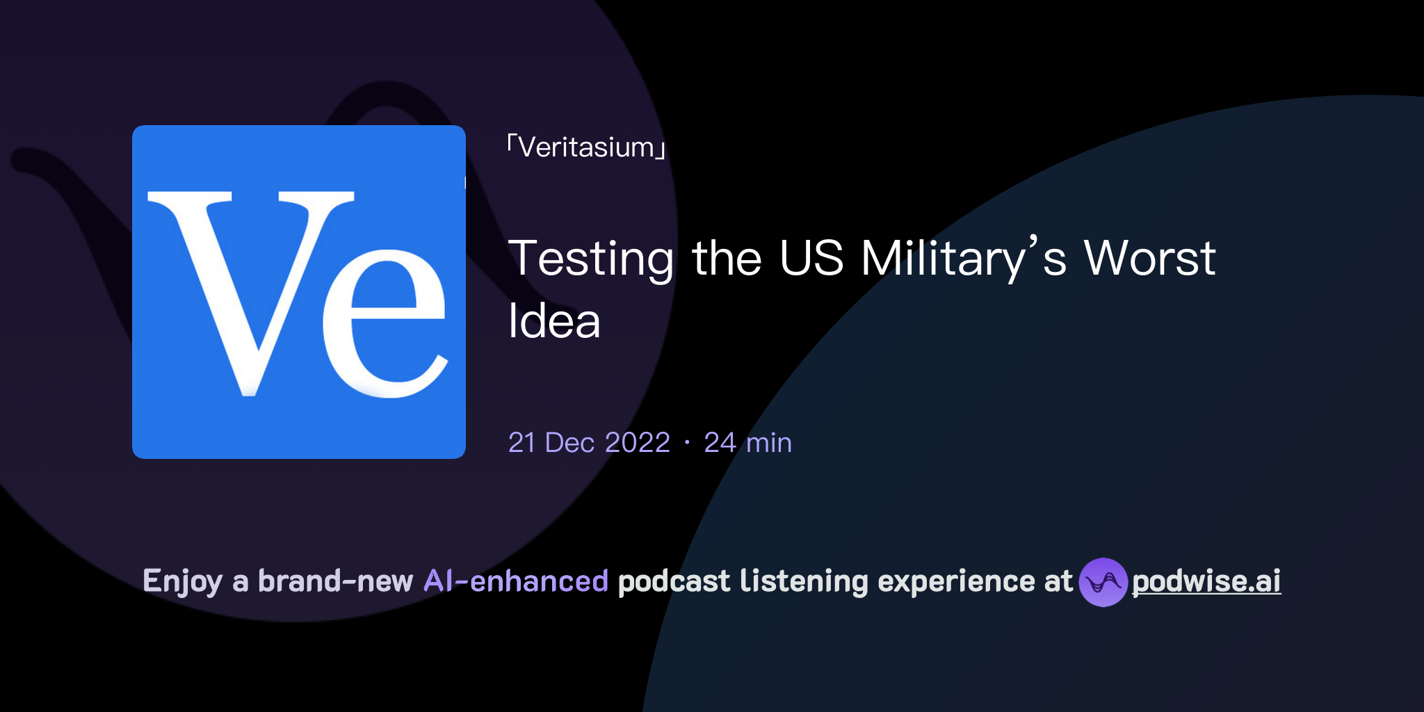 Testing The Us Military S Worst Idea Veritasium Podwise