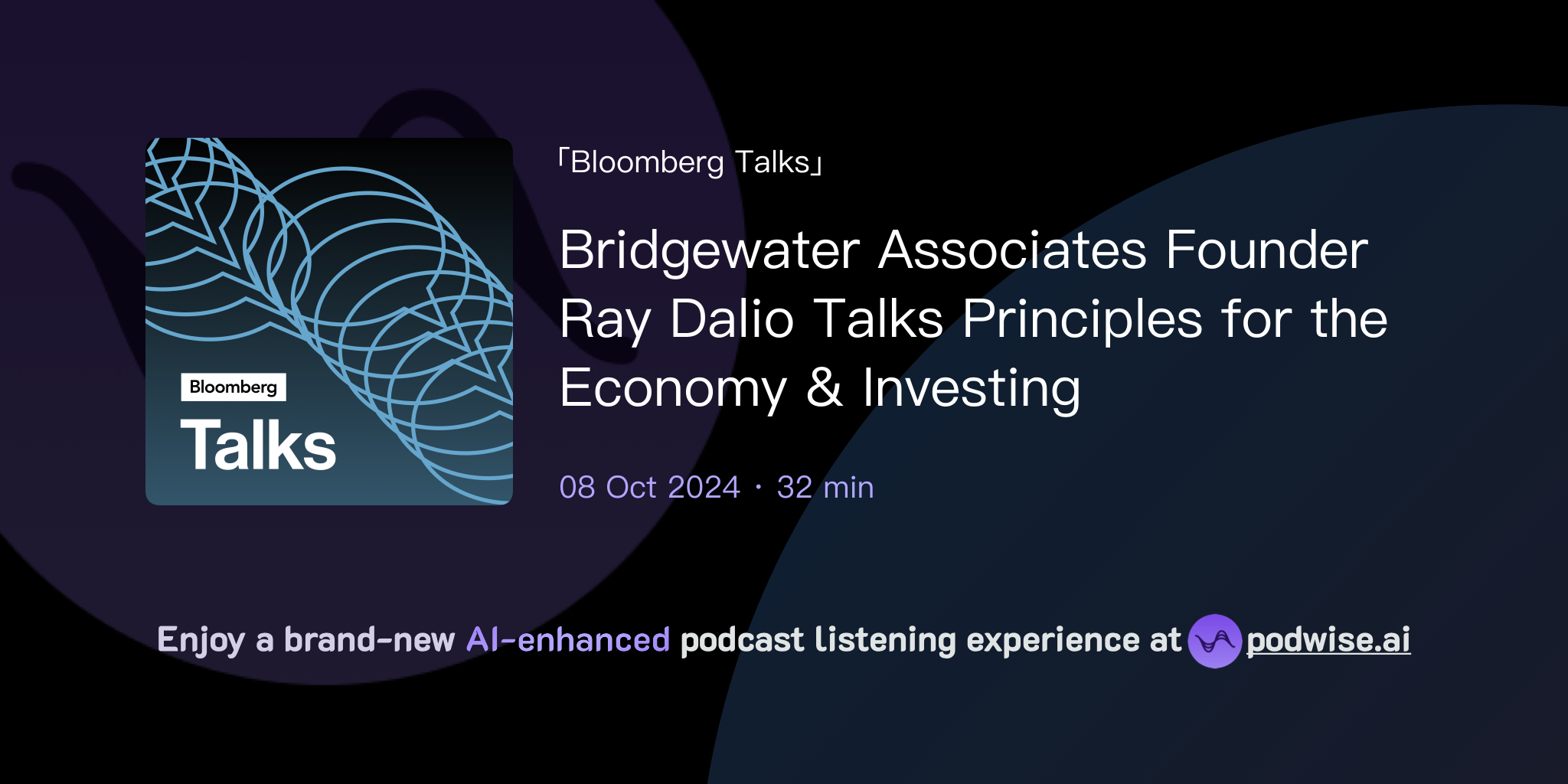 Bridgewater Associates Founder Ray Dalio Talks Principles for the ...