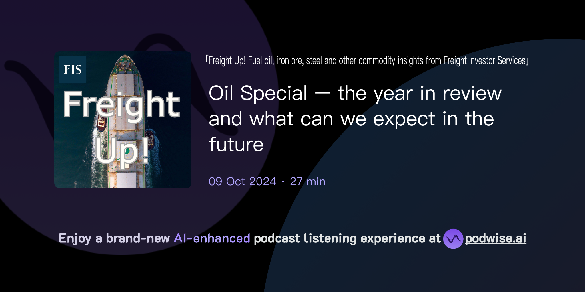 Oil Special – the year in review and what can we expect in the future ...