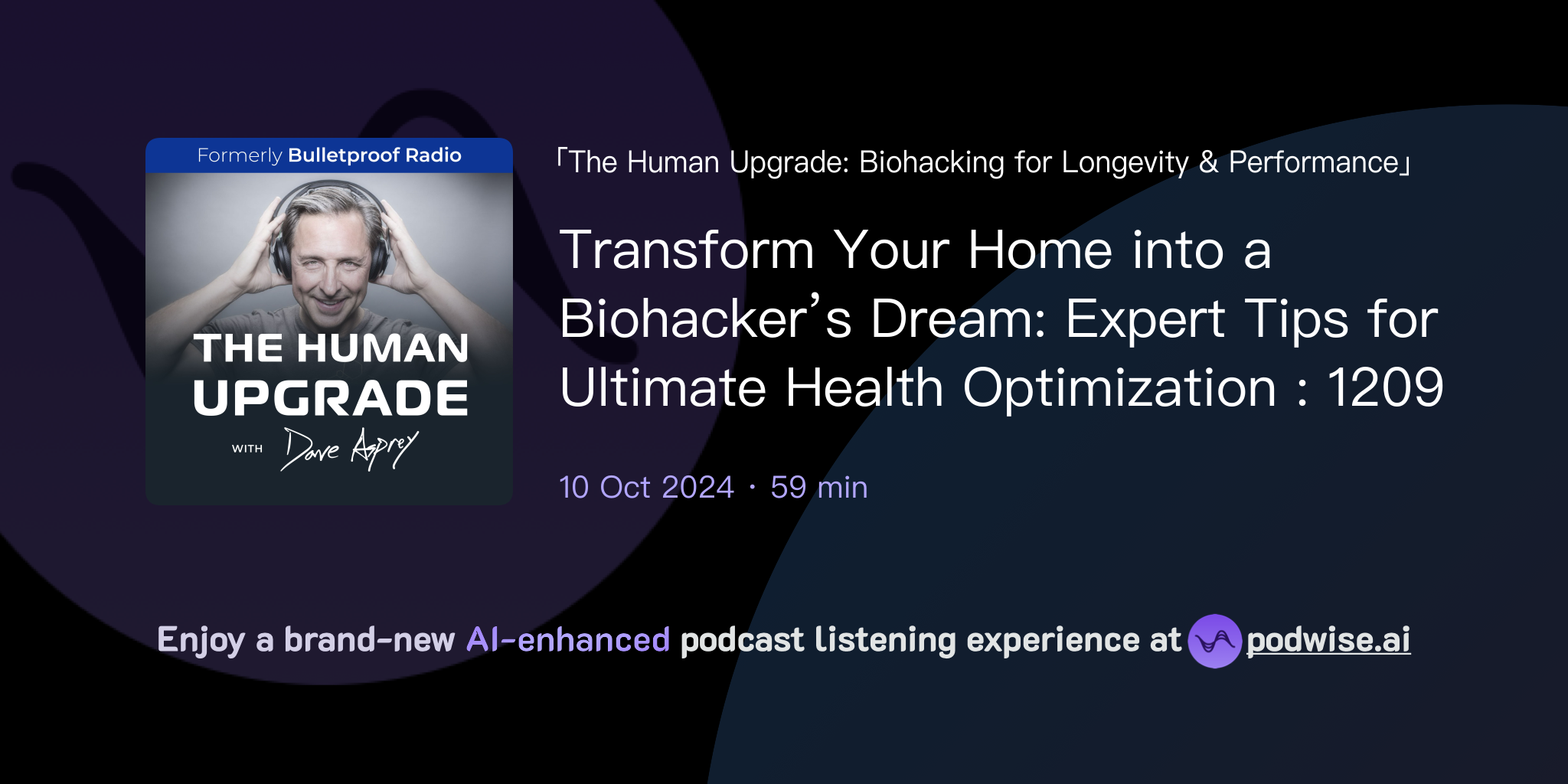 Transform Your Home into a Biohacker’s Dream: Expert Tips for Ultimate ...