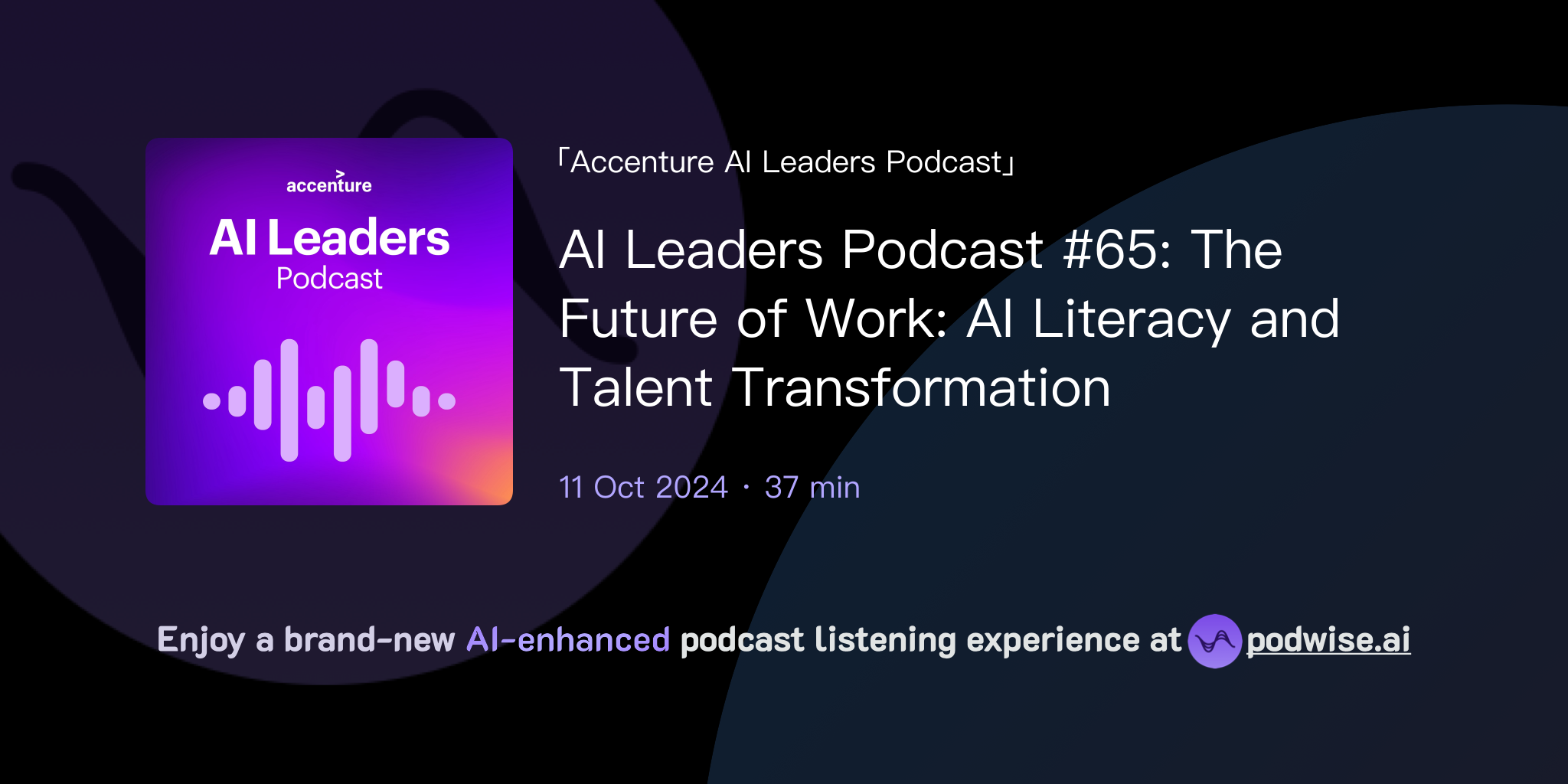 AI Leaders Podcast #65: The Future of Work: AI Literacy and Talent ...