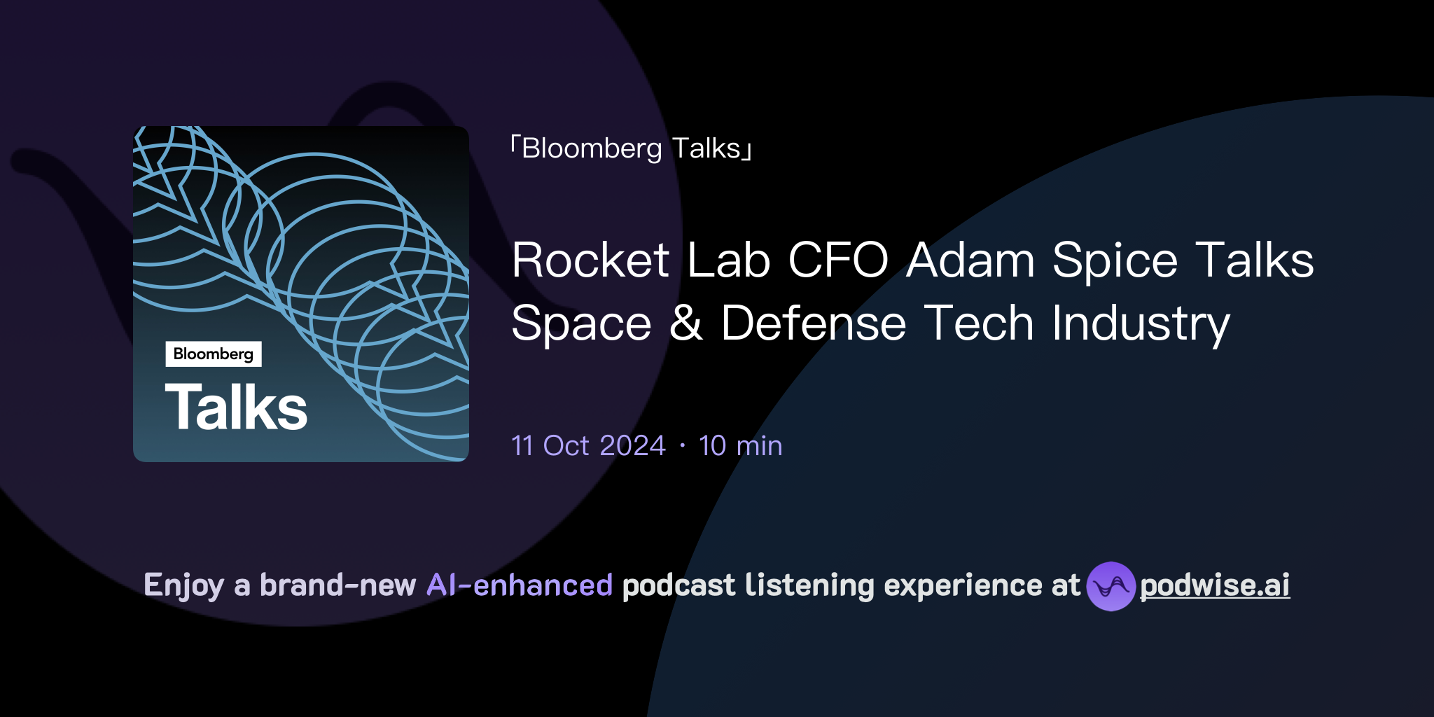 Rocket Lab CFO Adam Spice Talks Space & Defense Tech Industry ...