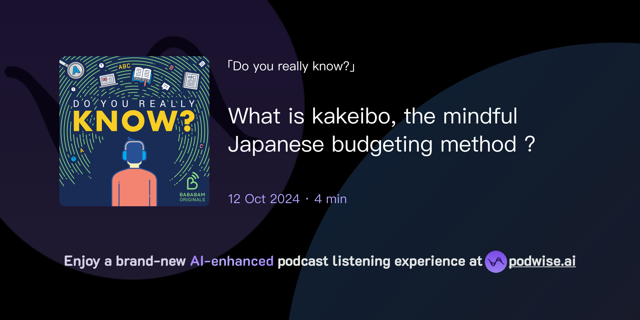What is kakeibo, the mindful Japanese budgeting method ? | Do you ...