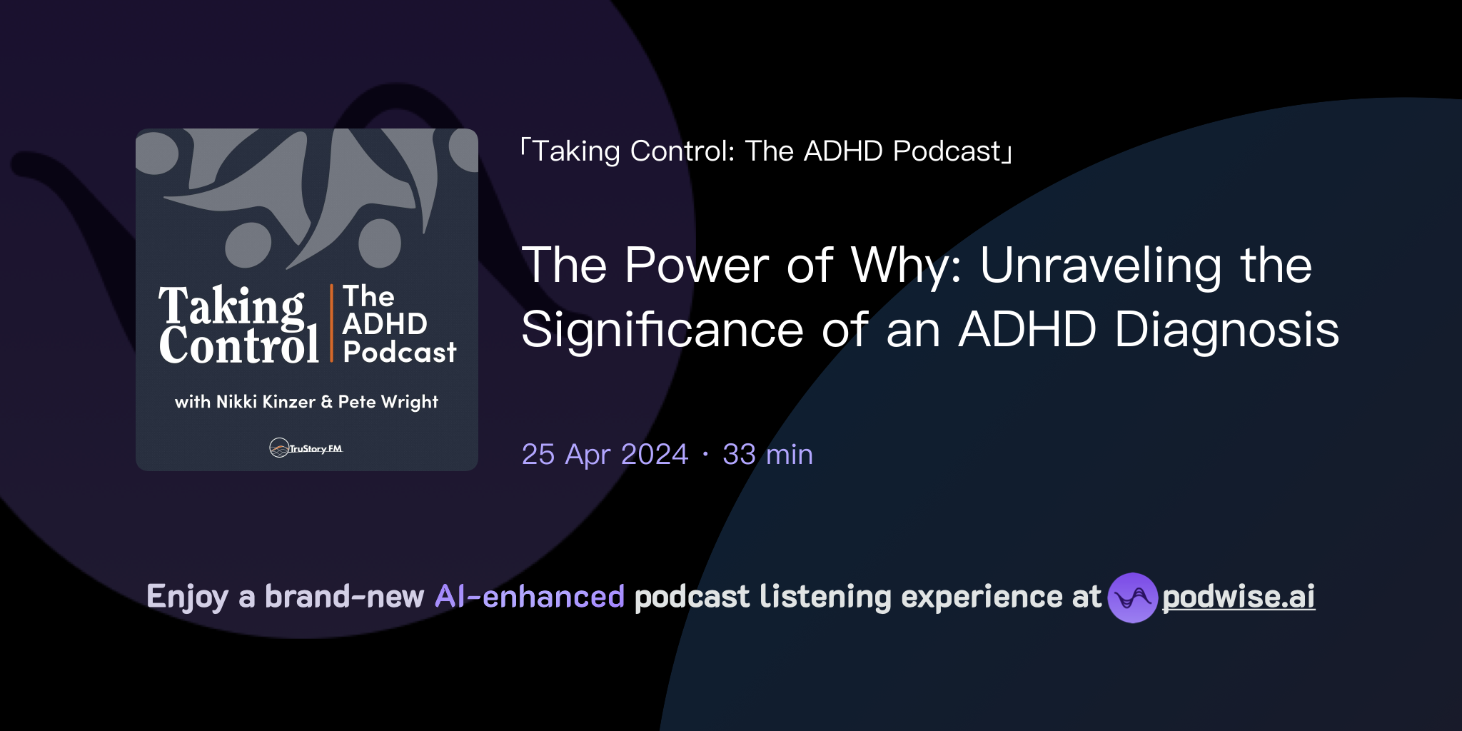 The Power of Why: Unraveling the Significance of an ADHD Diagnosis | Taking Control: The ADHD ...
