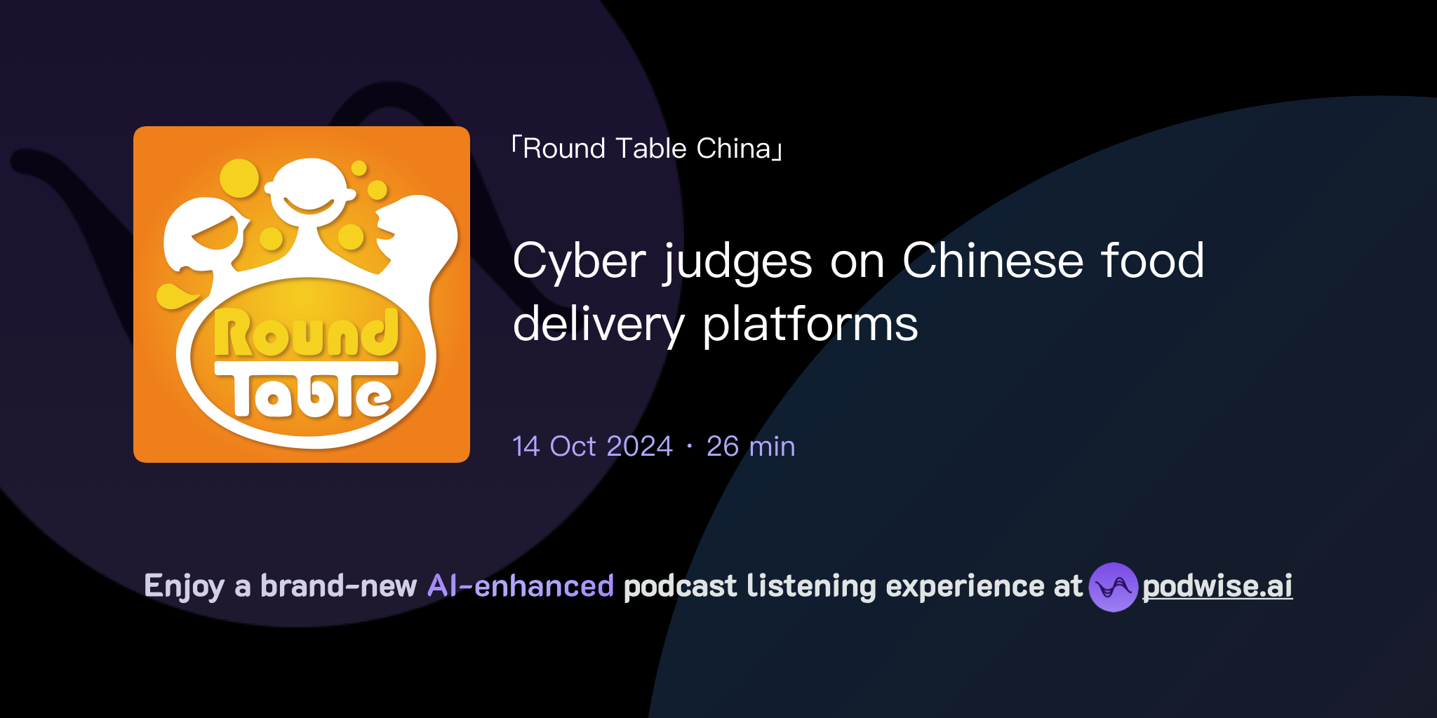 Cyber judges on Chinese food delivery platforms | Round Table China ...
