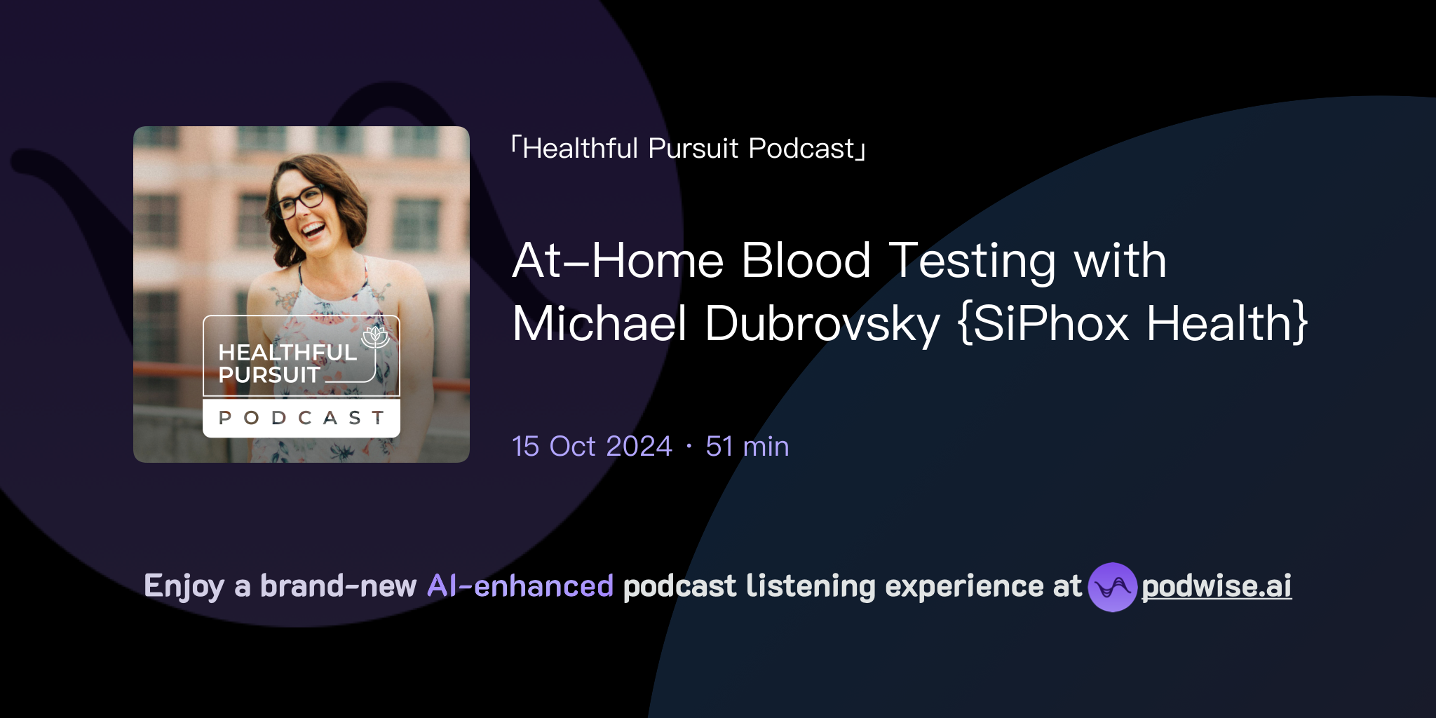 At-Home Blood Testing with Michael Dubrovsky {SiPhox Health ...