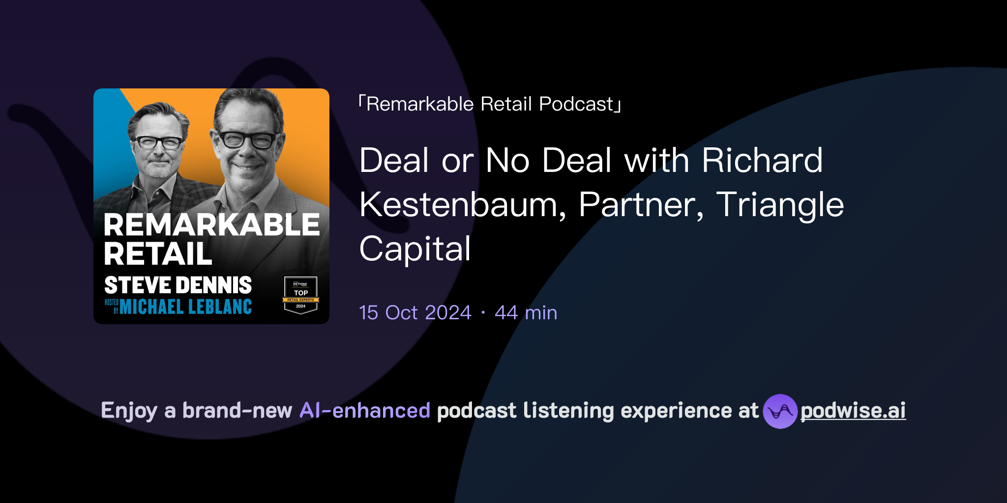 Deal or No Deal with Richard Kestenbaum, Partner, Triangle Capital ...