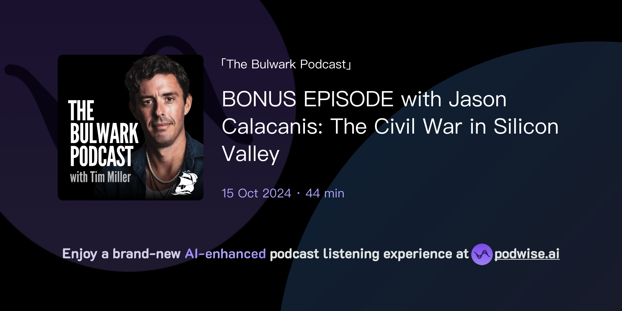 BONUS EPISODE with Jason Calacanis: The Civil War in Silicon Valley ...