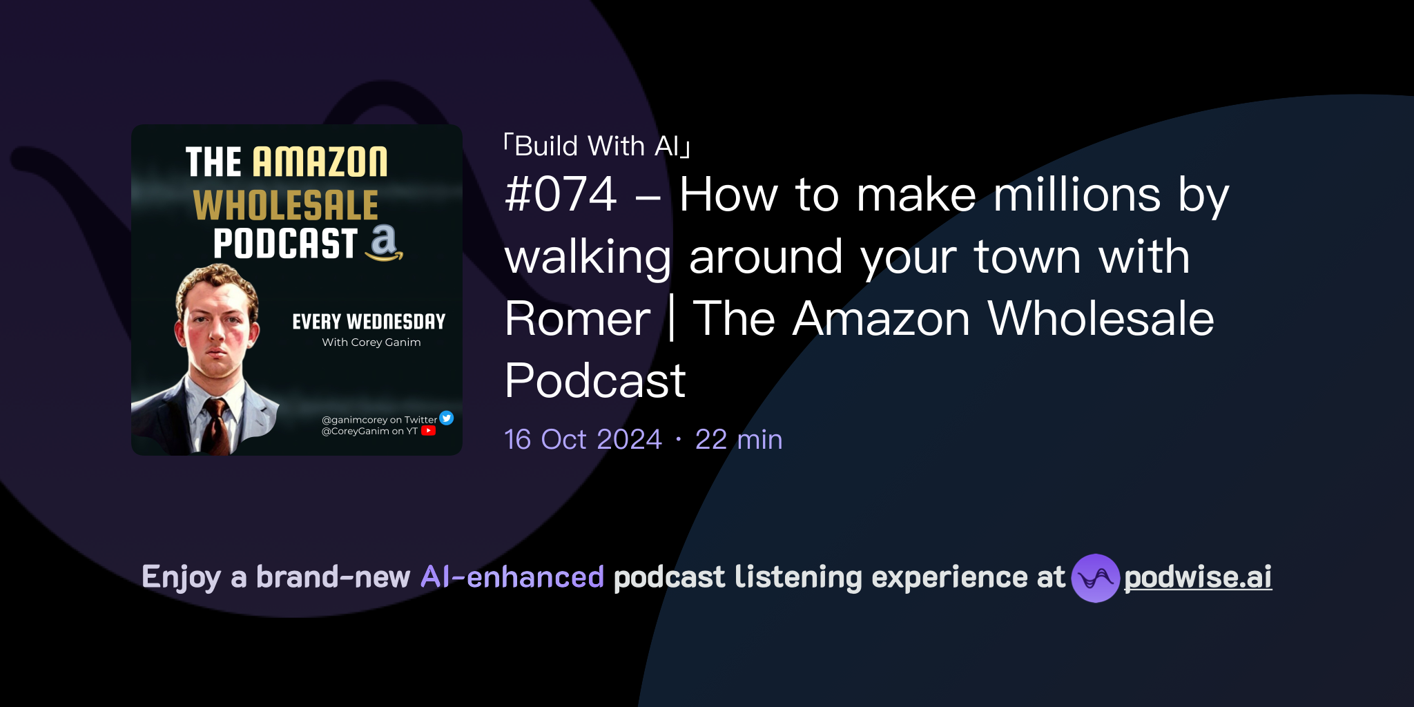 #074 - How to make millions by walking around your town with Romer ...