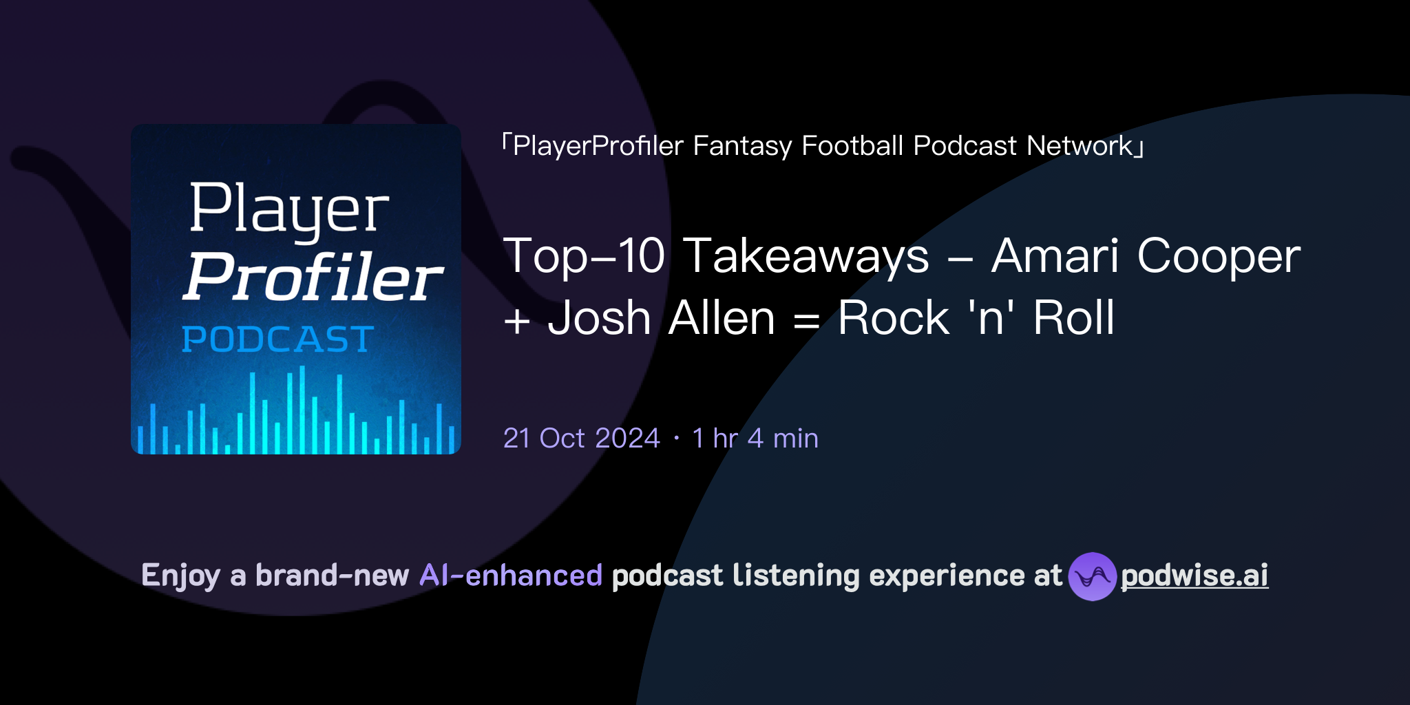 Top-10 Takeaways - Amari Cooper + Josh Allen = Rock 'n' Roll | PlayerProfiler Fantasy Football ...