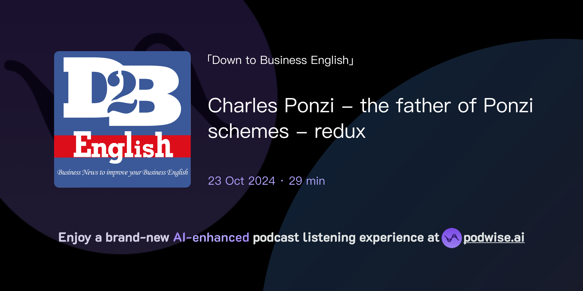 Charles Ponzi - the father of Ponzi schemes - redux | Down to Business ...