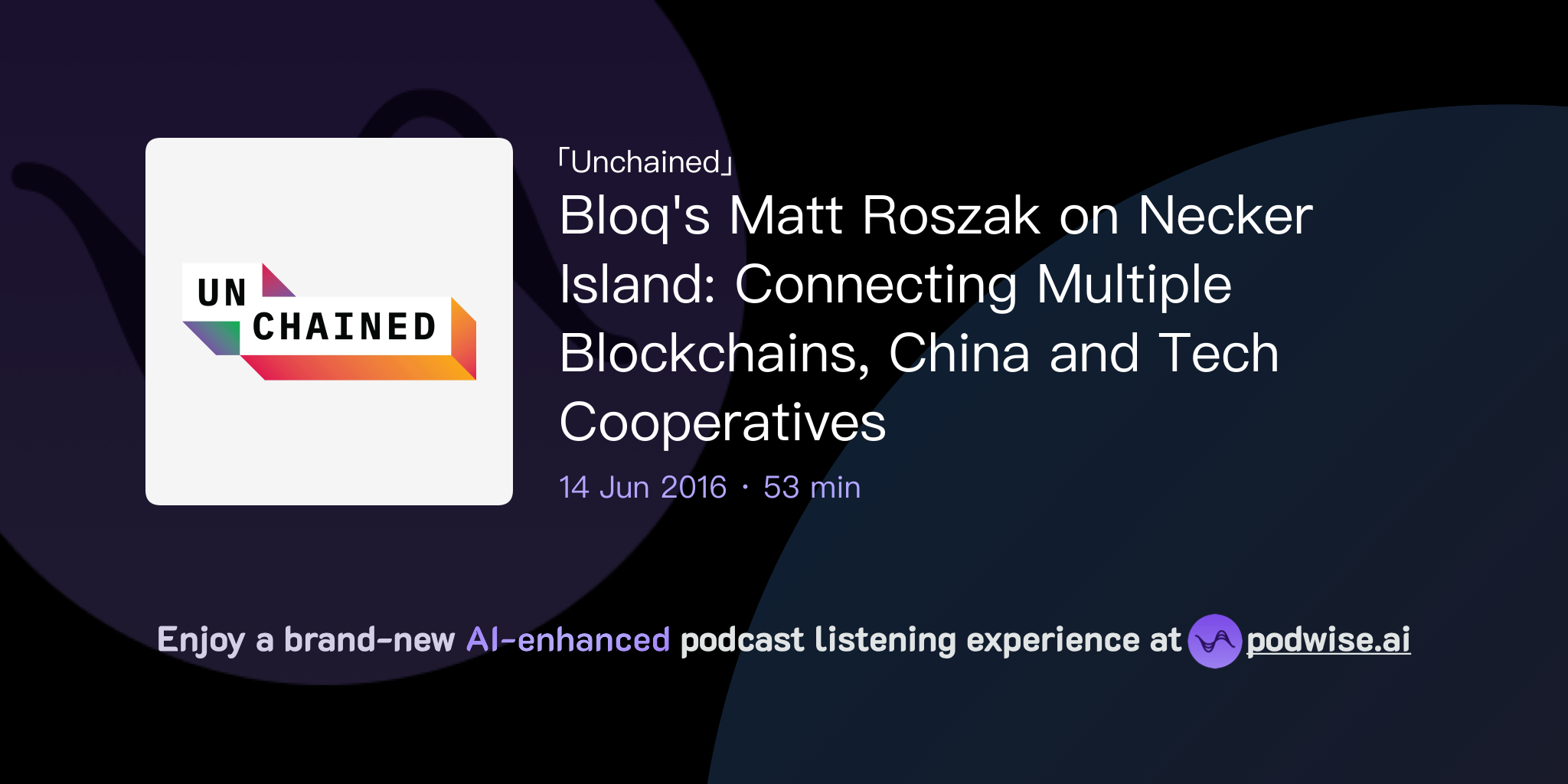 Bloq's Matt Roszak on Necker Island: Connecting Multiple Blockchains ...