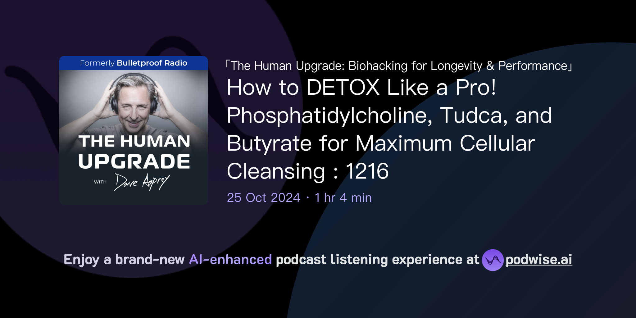 How to DETOX Like a Pro! Phosphatidylcholine, Tudca, and Butyrate for ...