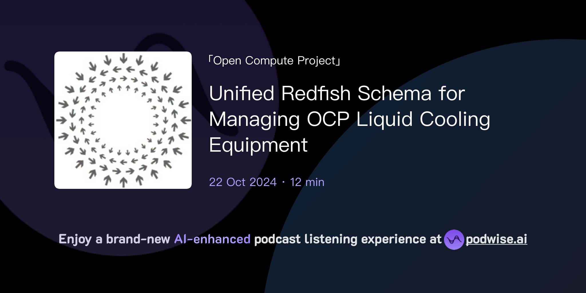 Unified Redfish Schema for Managing OCP Liquid Cooling Equipment | Open ...